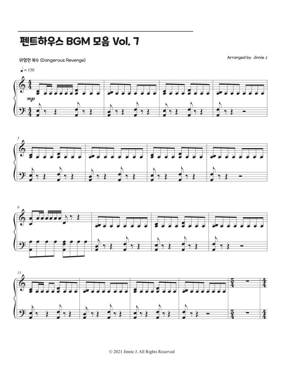 The Penthouse (펜트하우스) OST - The Penthouse OST Medley 7 (펜트하우스 BGM 모음 7) Sheets by Jinnie J