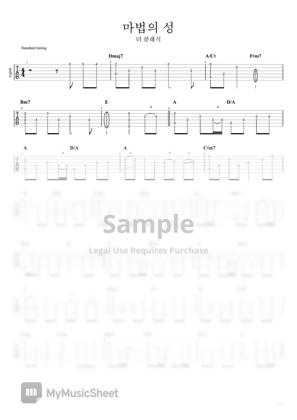 더 클래식 - 마법의 성 Sheets by David Chun