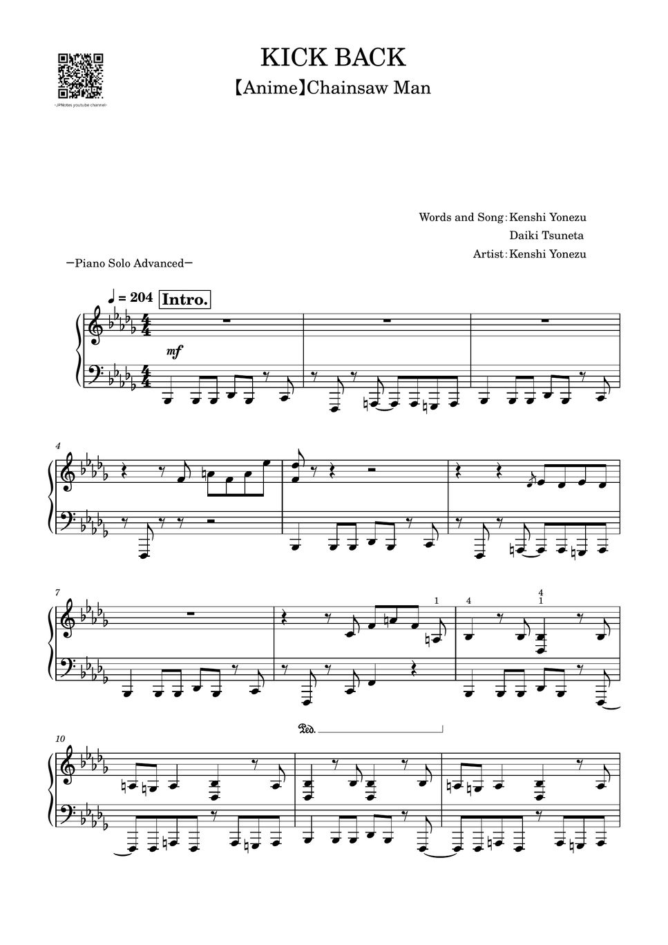 Kenshi Yonezu(米津玄師) - KICK BACK (Chainsaw Man/Advanced Level) Sheets by ...