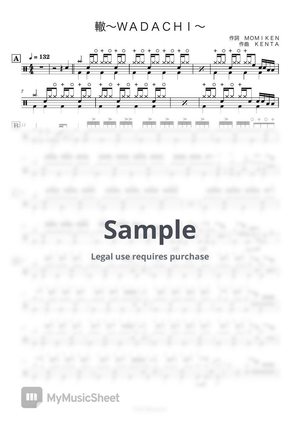 SPYAIR - 轍〜Wadachi〜 Sheets by Taiki Mizumoto