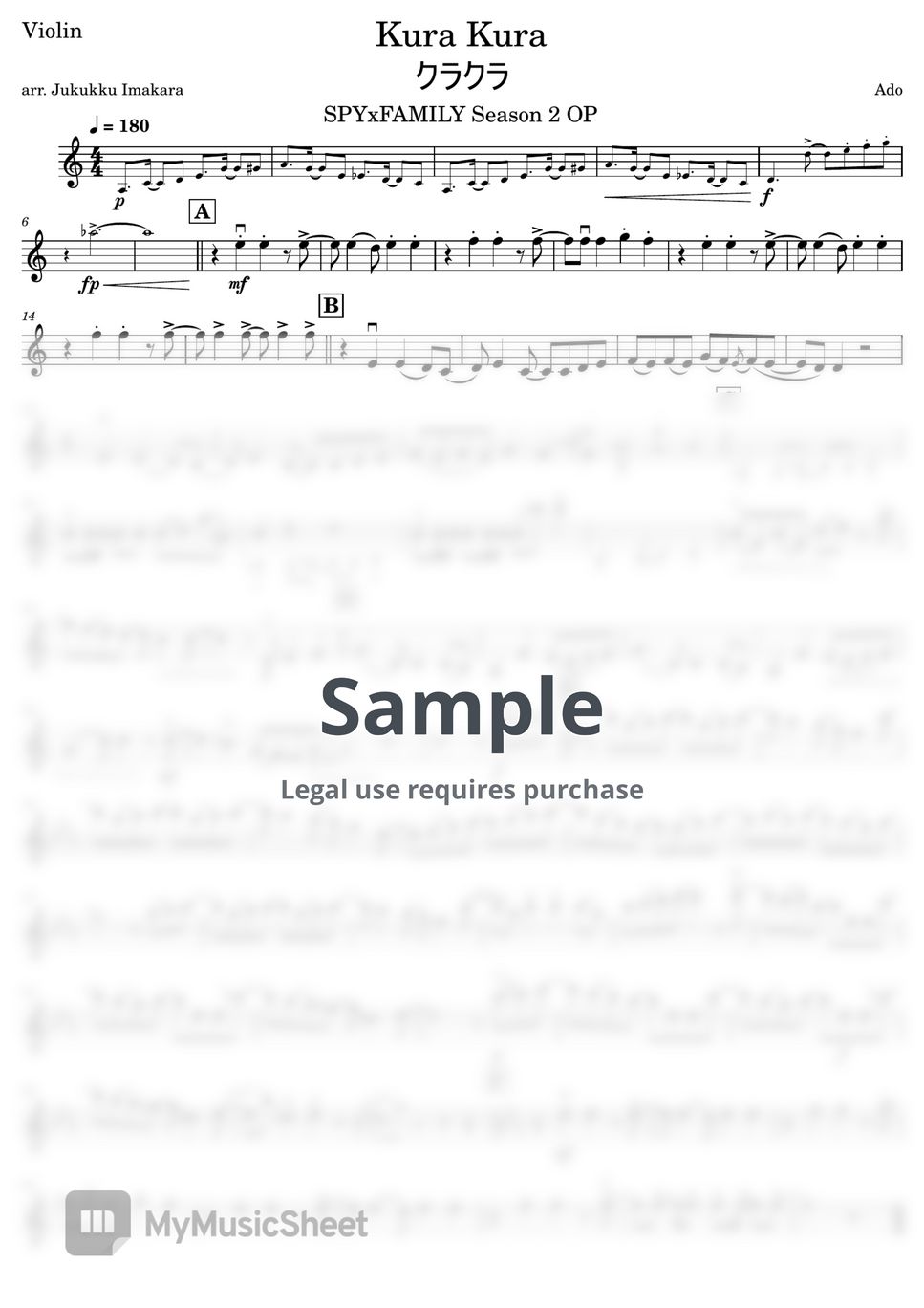 Ado - Kura Kura | "SPYxFAMILY Season 2" OP Лист by Joaquín Dall'Ora