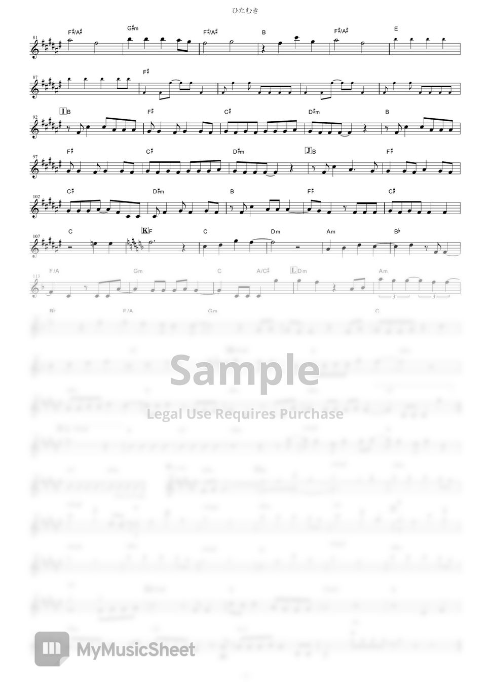 SUPER BEAVER - Hitamuki (My Hero Academia / in C) Sheets by muta-sax