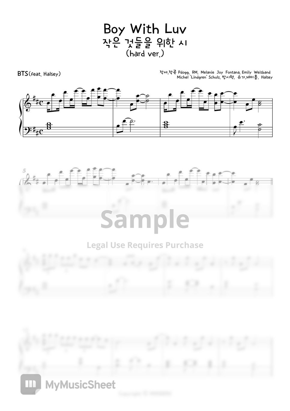 BTS (방탄소년단) - Boy With Luv (작은 것들을 위한 시) feat. Halsey (Hard Version ...