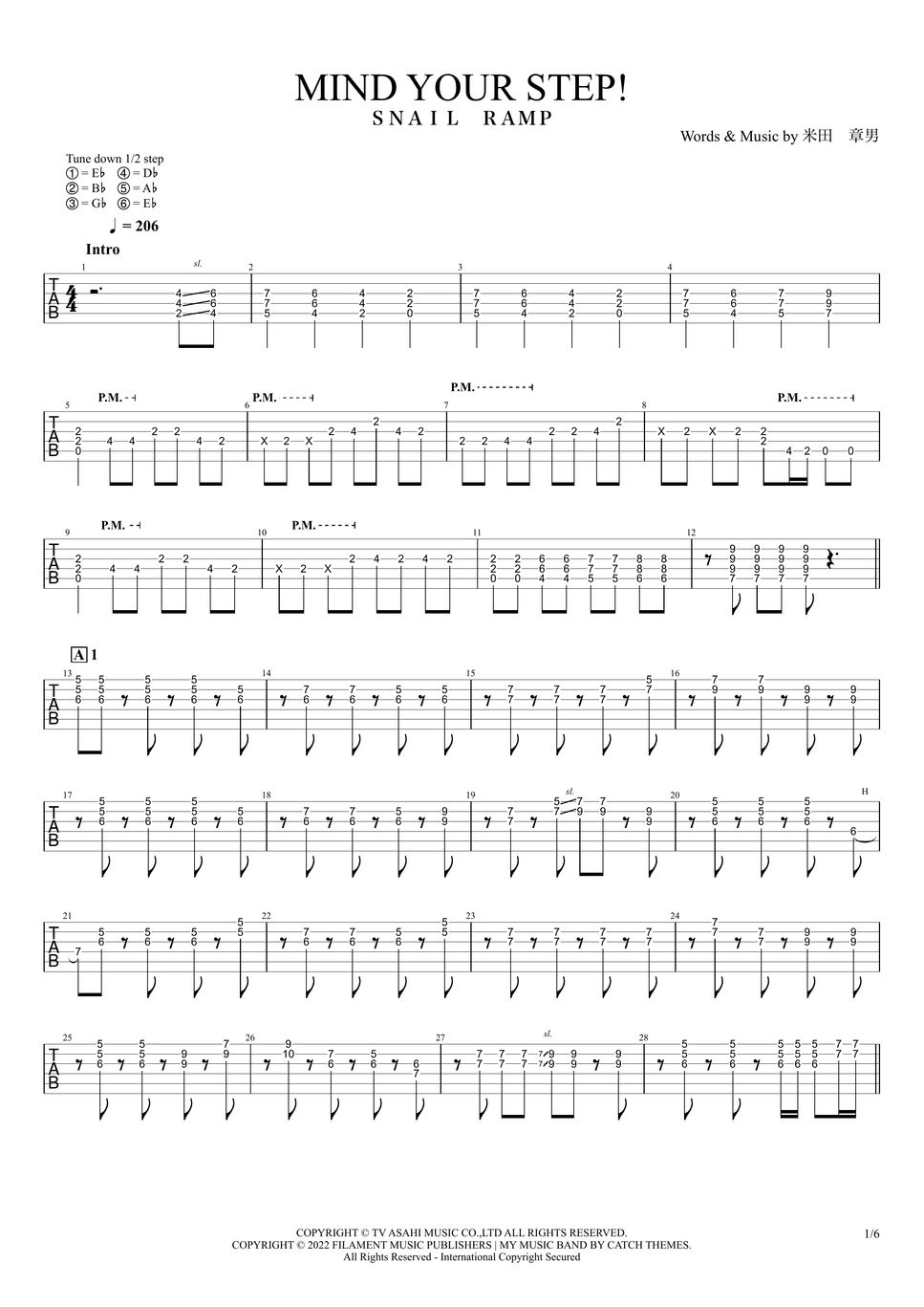 Snail Ramp - MIND YOUR STEP!【エレキギターTAB譜】※演奏動画あり 楽譜 by まゆげじお