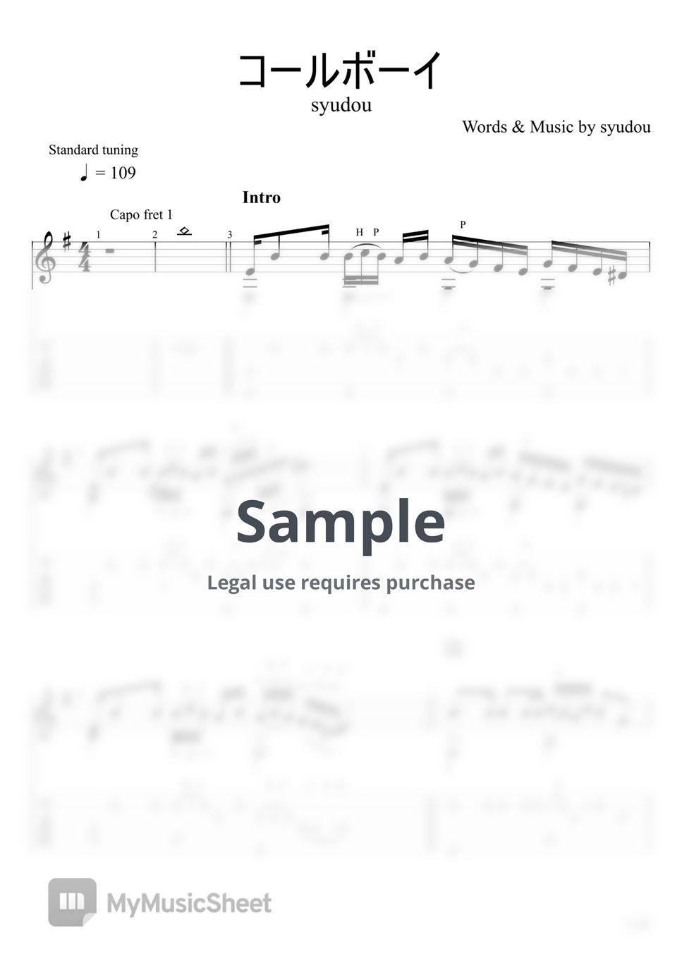 syudou - Call Boy (Fingerstyle) 악보 by u3danchou