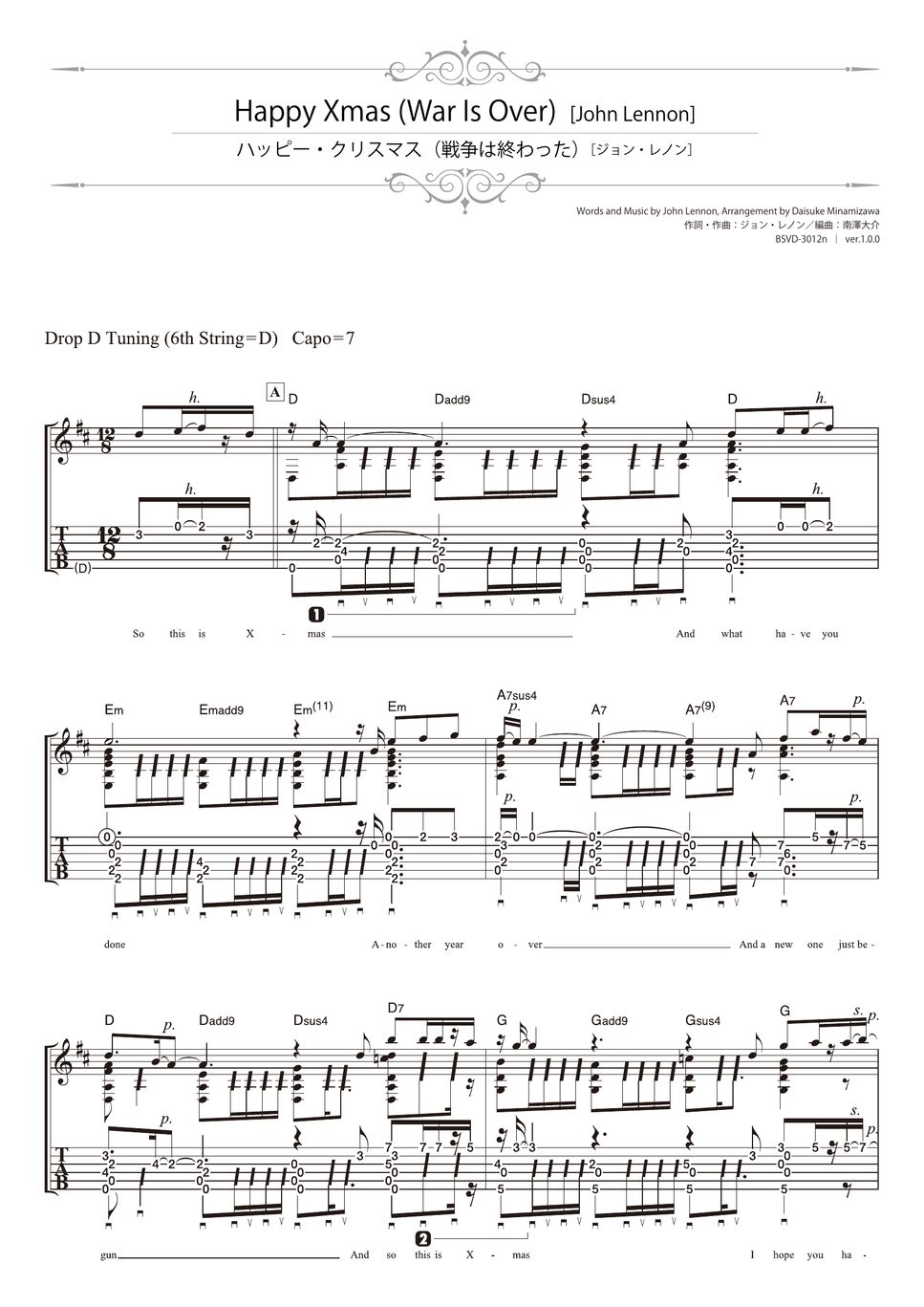 John Lennon - Happy Xmas (War Is Over) (Solo Guitar) Tab + pontuação de ...