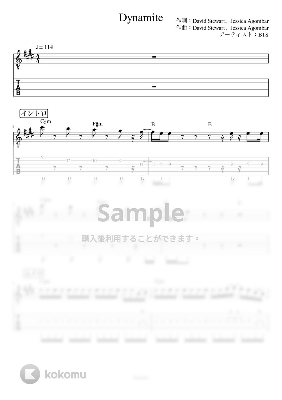 防弾少年団(BTS) - Dynamite (リードギター) タブ+五線譜 by J-ROCKチャンネル