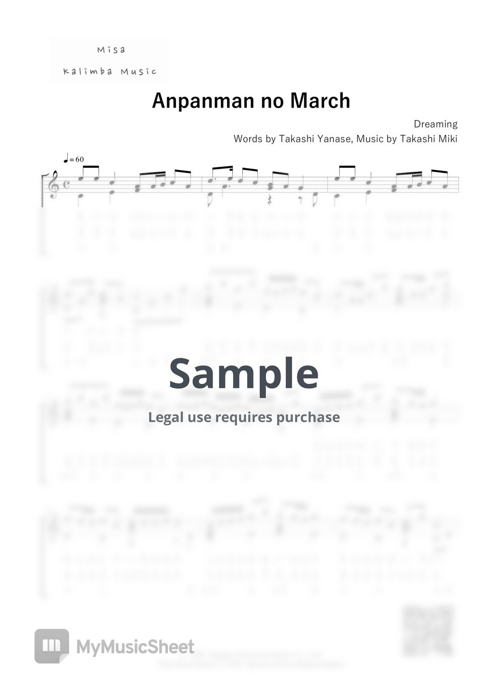 Dreaming - Anpanman no March / 17 keys kalimba / Number Notation Hoja ...