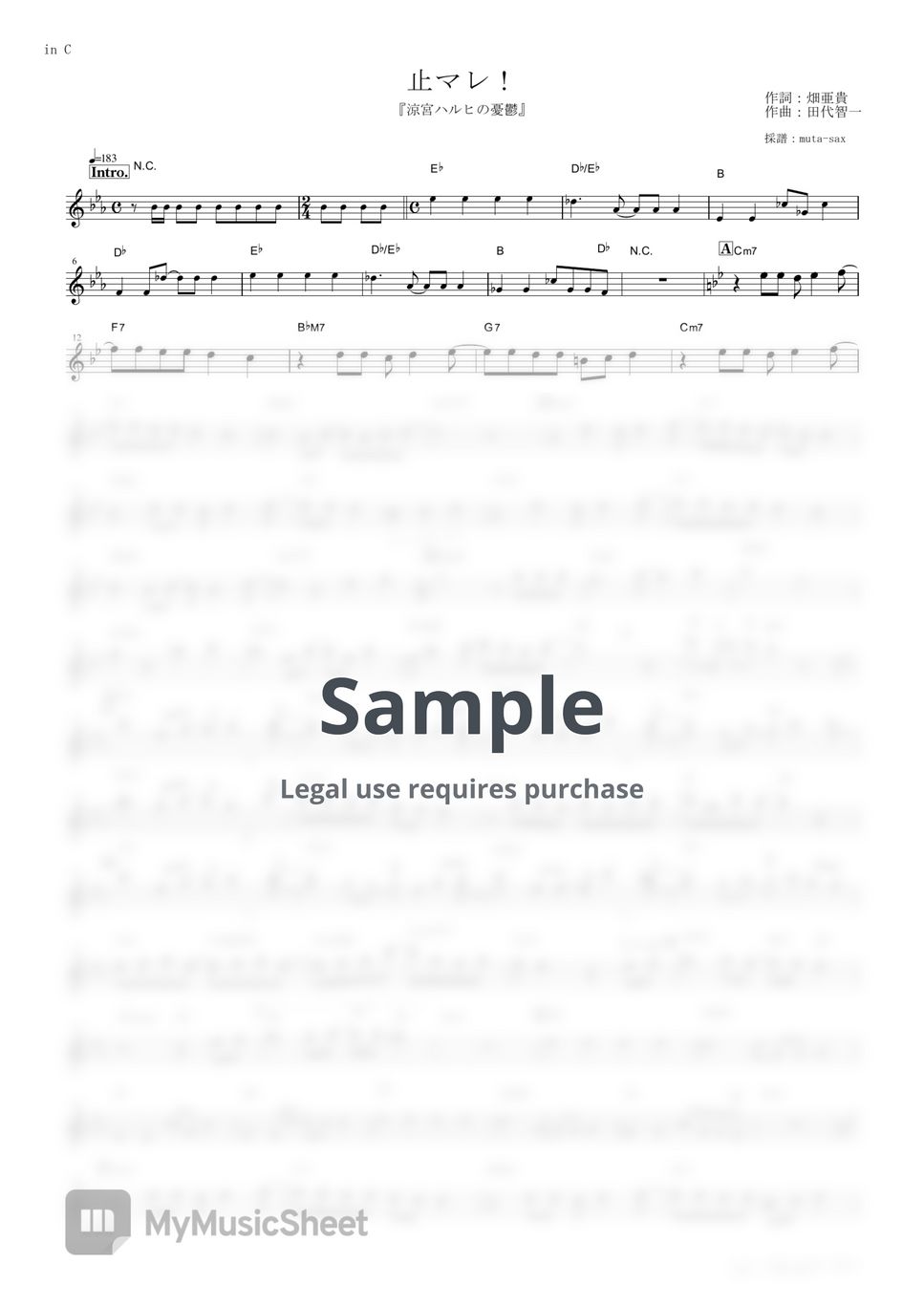 Aya Hirano, Yuko Goto, Minori Chihara - Tomare! (The Melancholy of ...