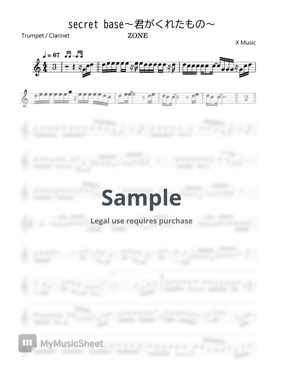 ZONE - secret base～君がくれたもの～ (未聞花名/移調/附伴奏連結) Sheets by X Music