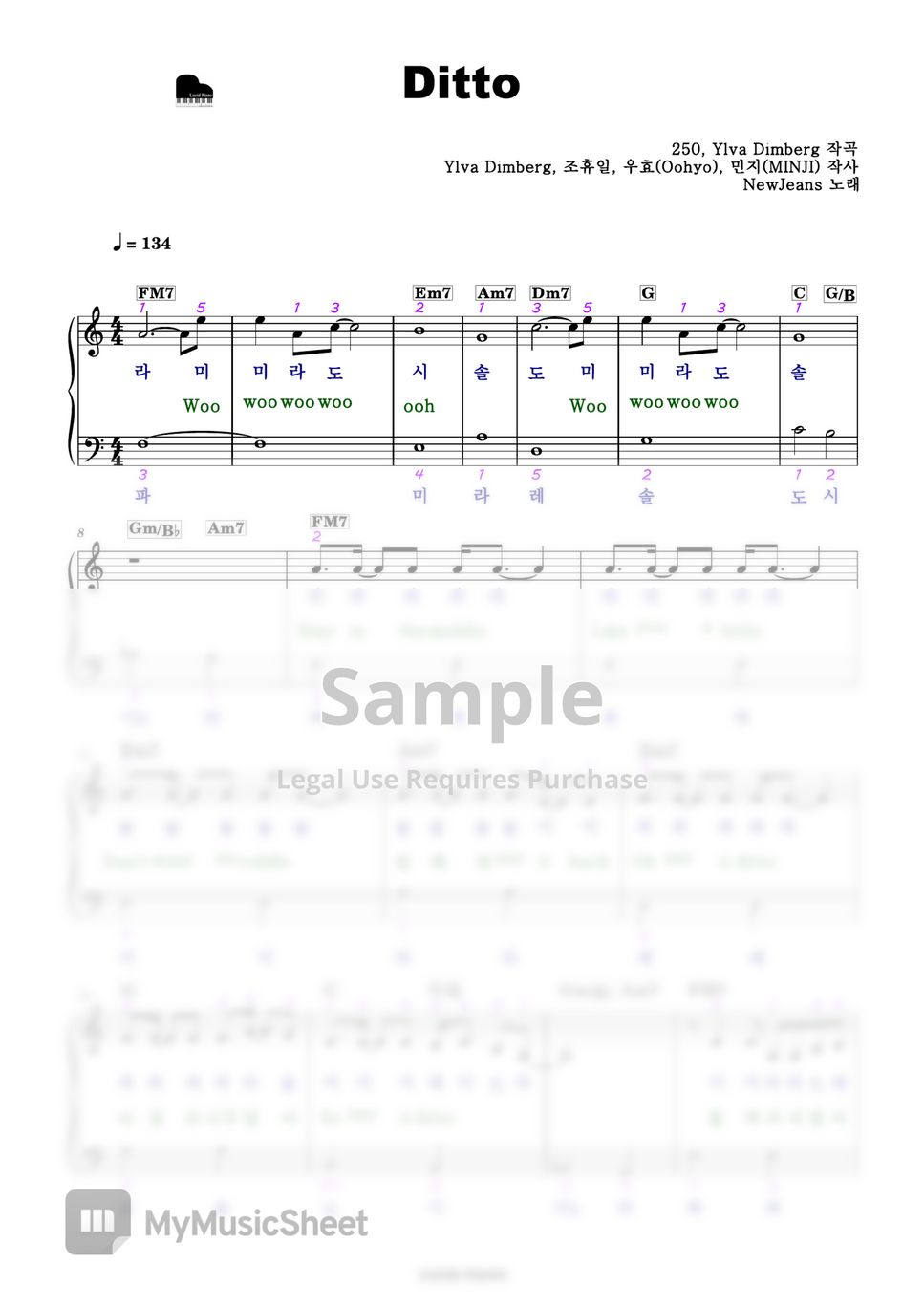 NewJeans (뉴진스) - Ditto(디토) (다장조 짧고 쉬운 계이름 악보) Sheet Music by Lucid Piano