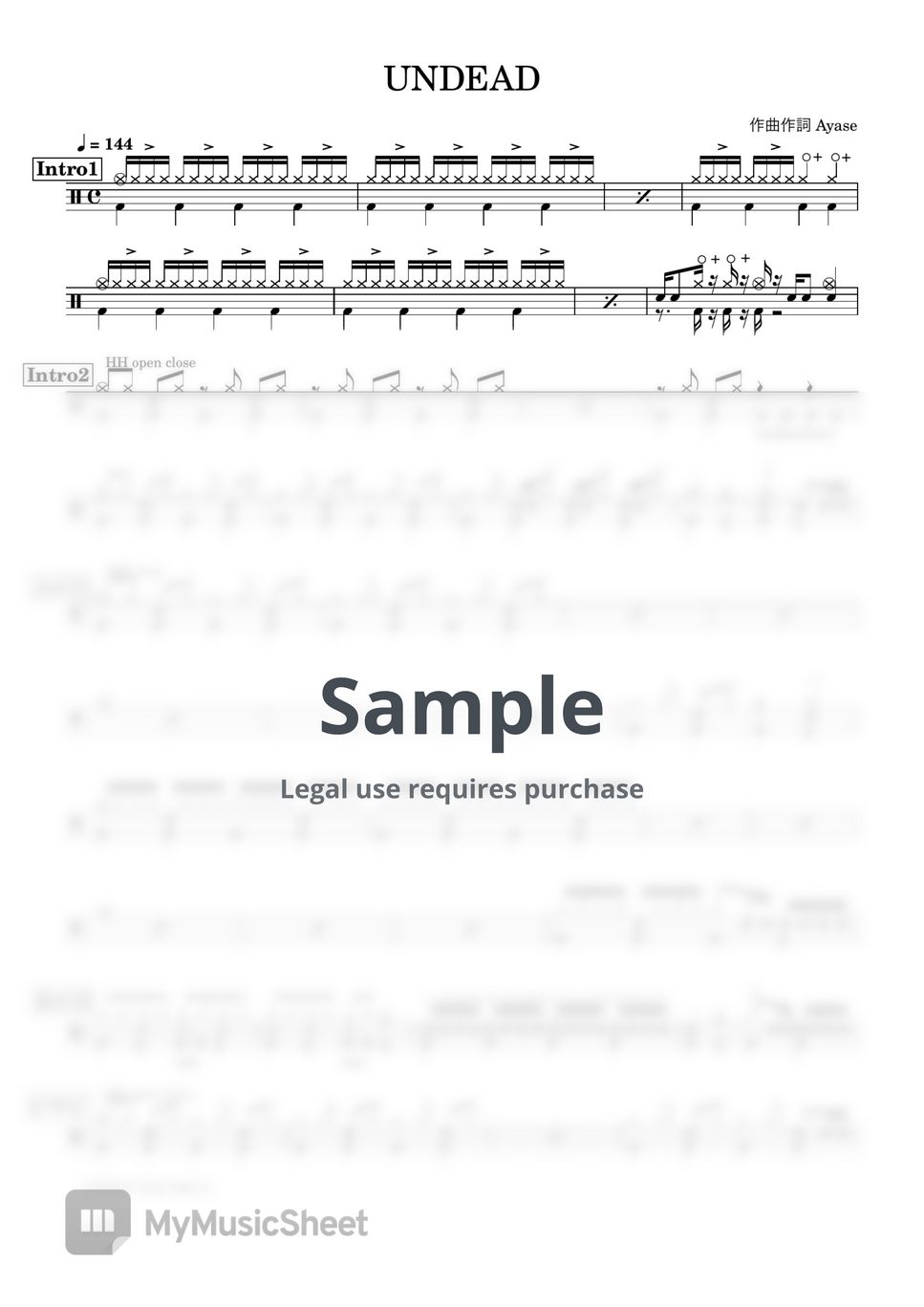 YOASOBI - UNDEAD Hoja by makoto nakamura