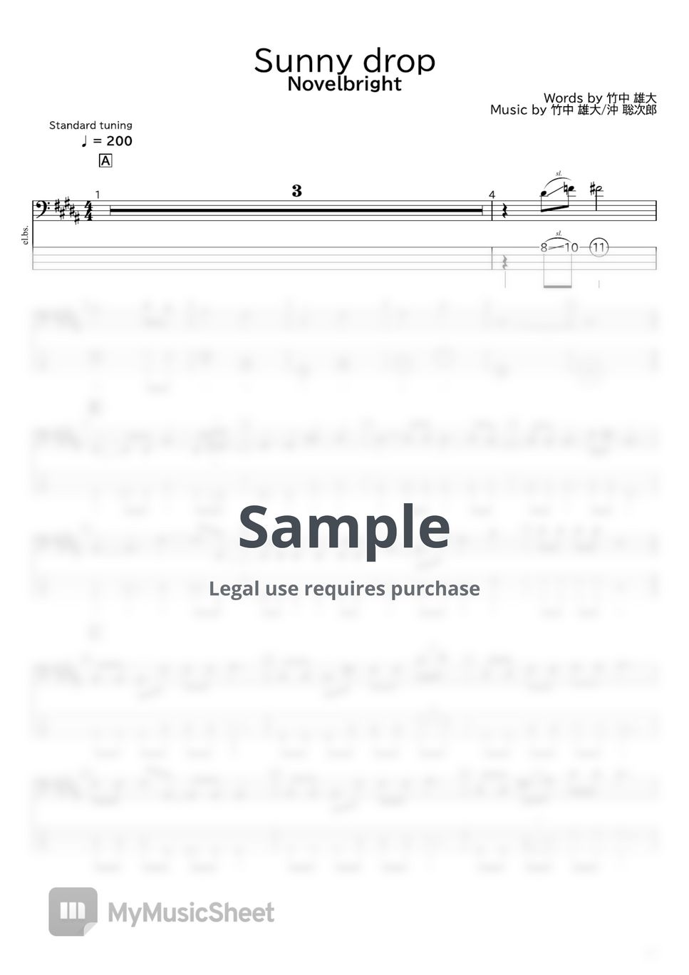 Novelbright - Sunny drop TAB+1 บรร. by たぶべー＠財布に優しいベース楽譜屋さん（BASS・TAB譜）