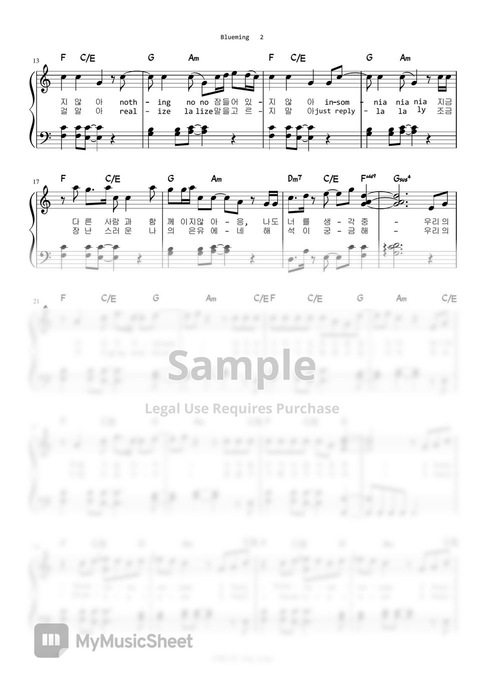 IU 아이유 - Blueming 블루밍 (Level 2) Sheets by A.Ha