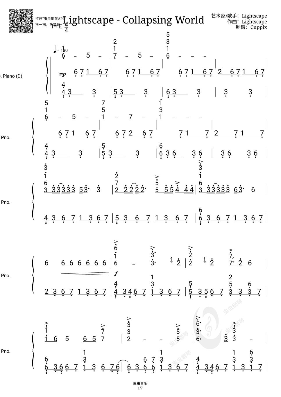 Lightscape - Lightscape - Collapsing World Sheet by Lightscape
