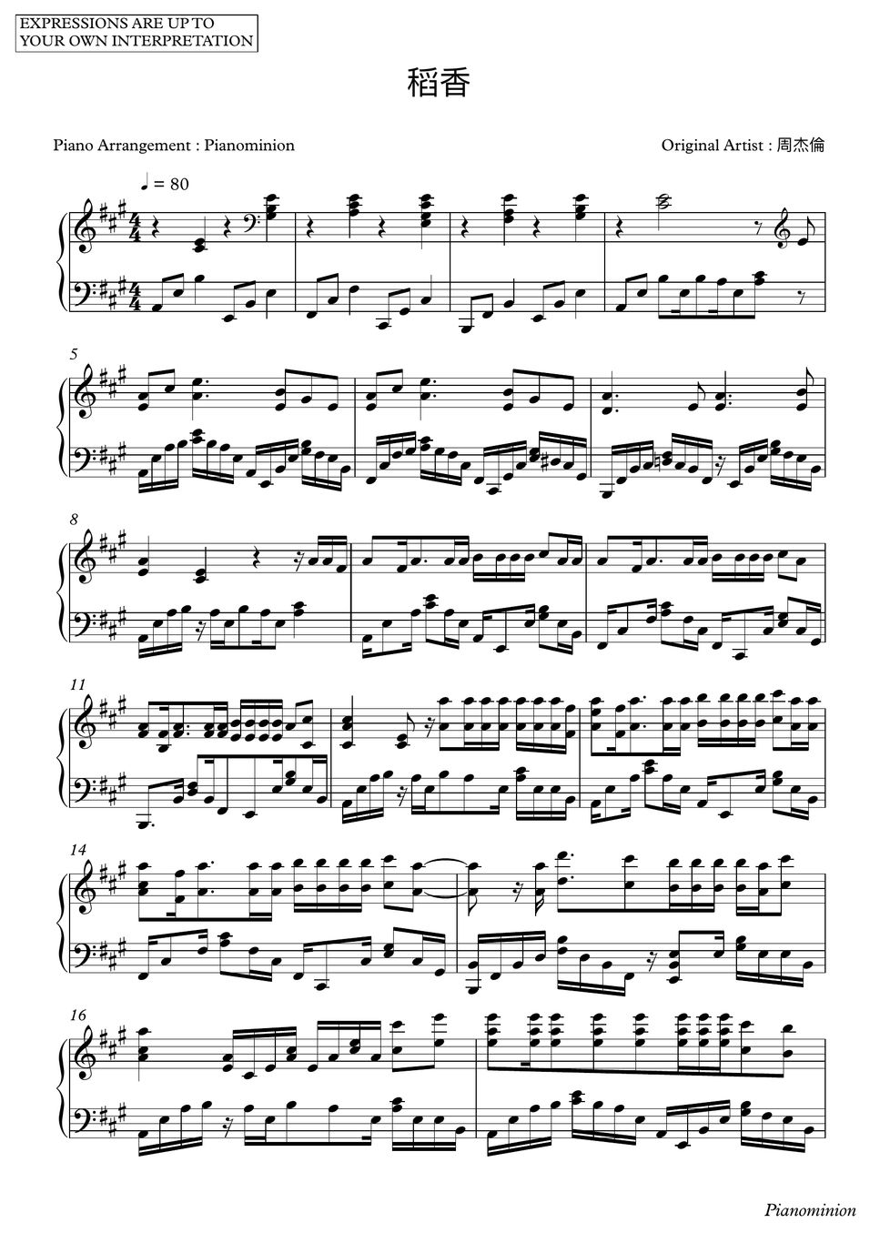 Jay Chou - Rice Field 《稻香》 Sheets by Pianominion