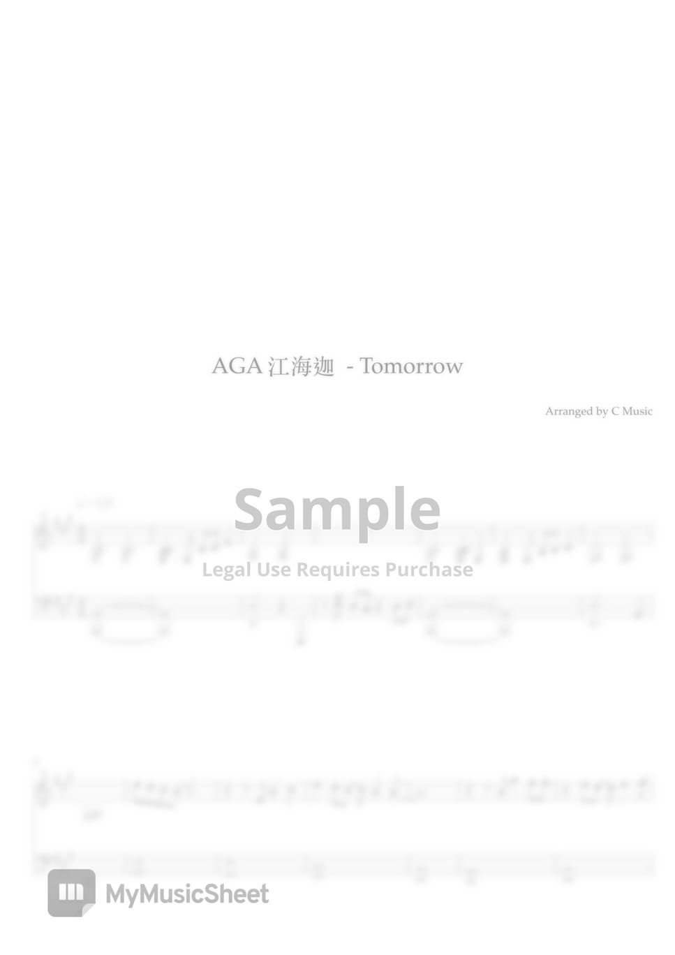 AGA 江海迦 - Tomorrow Sheet Music by C Music