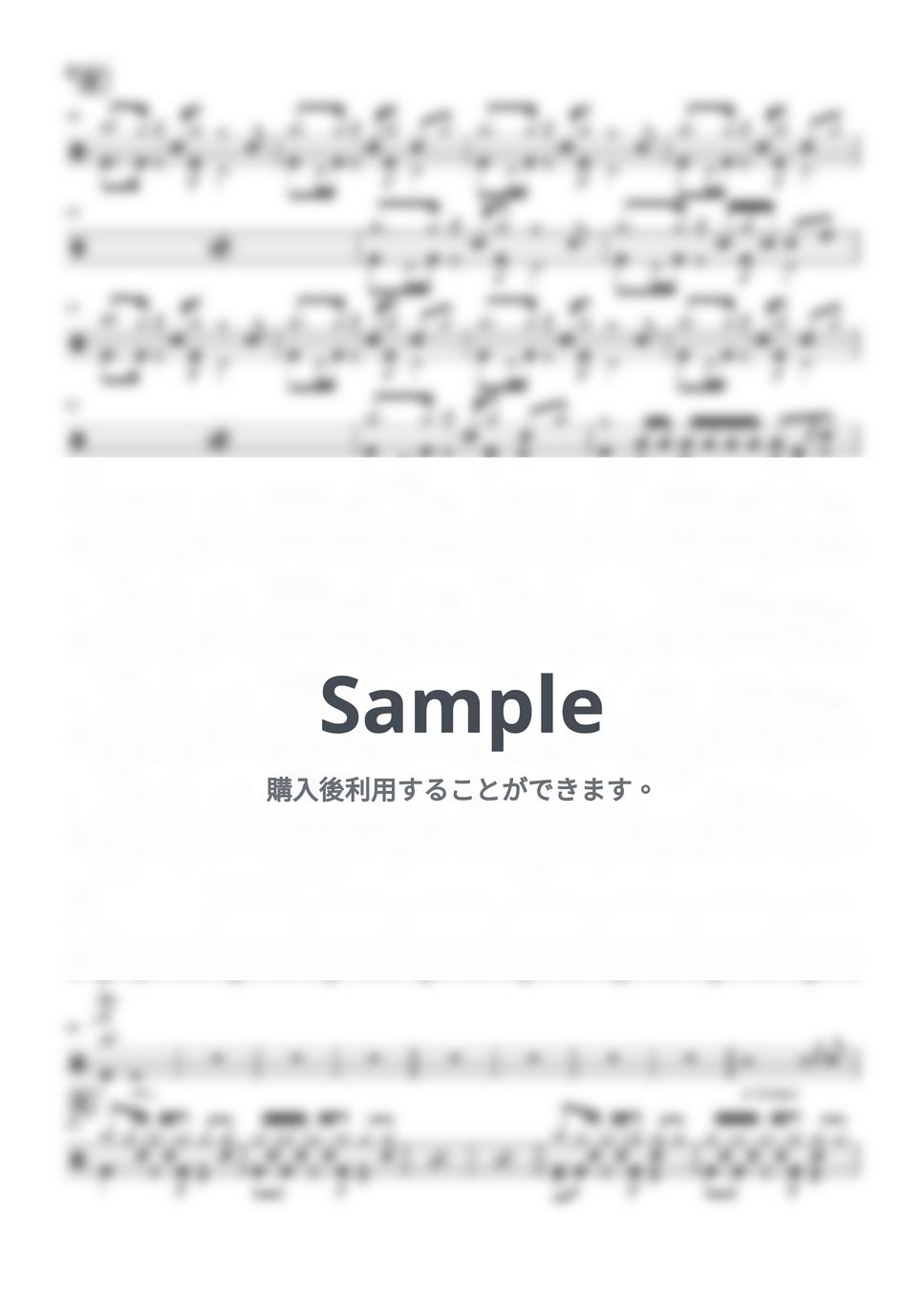 LITE - Ghost Dance (ドラム譜面) 楽譜 by cabal