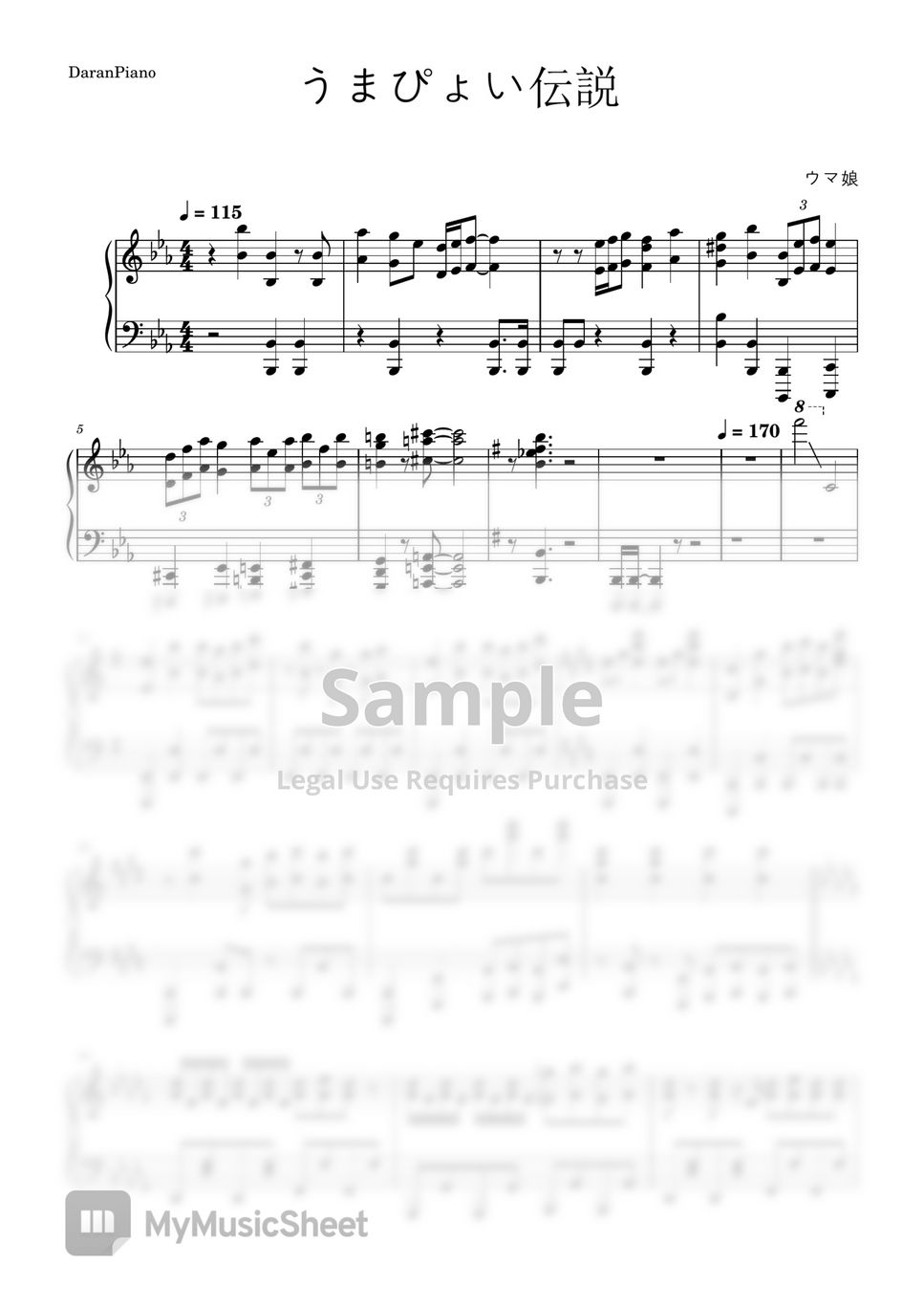 Umamusume: Pretty Derby - Umapyoi Densetsu Sheet Music by DaranPiano