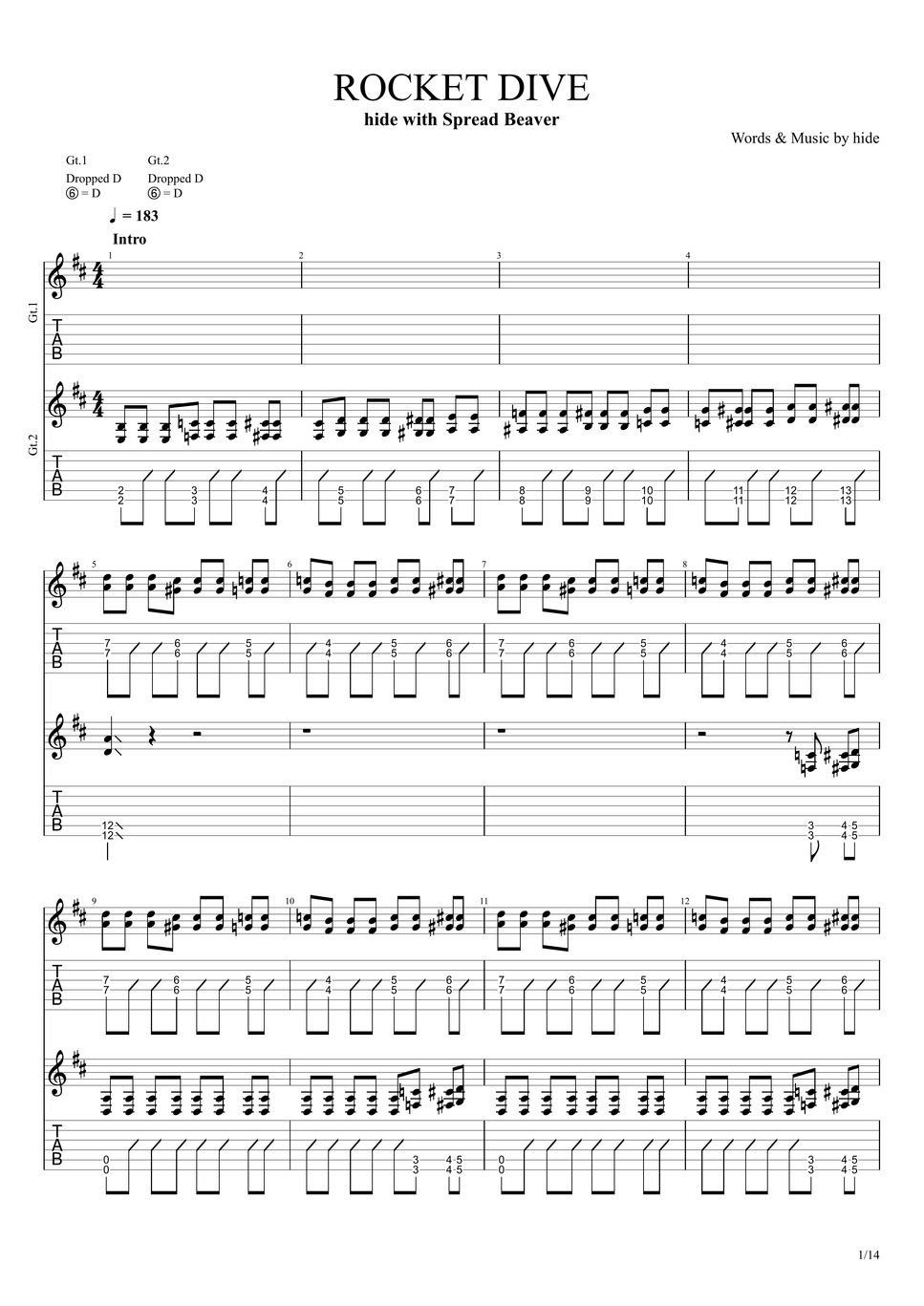 hide with Spread Beaver - ROCKET DIVE 楽譜 by キリギリス