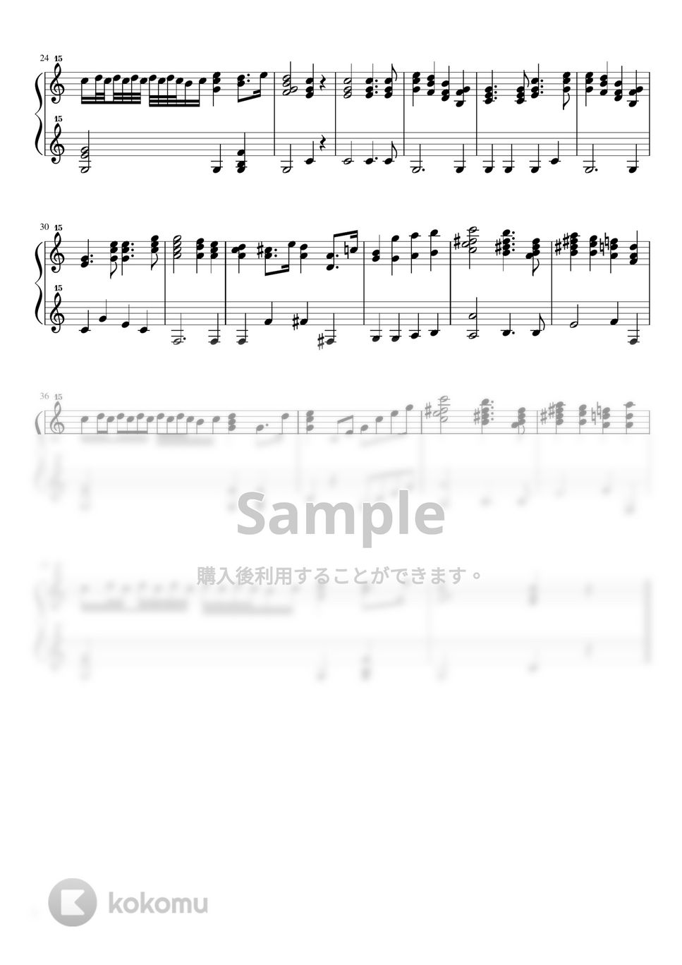 メンデルスゾーン 結婚行進曲 トイピアノ クラシック 32鍵盤 楽譜 By 川西三裕