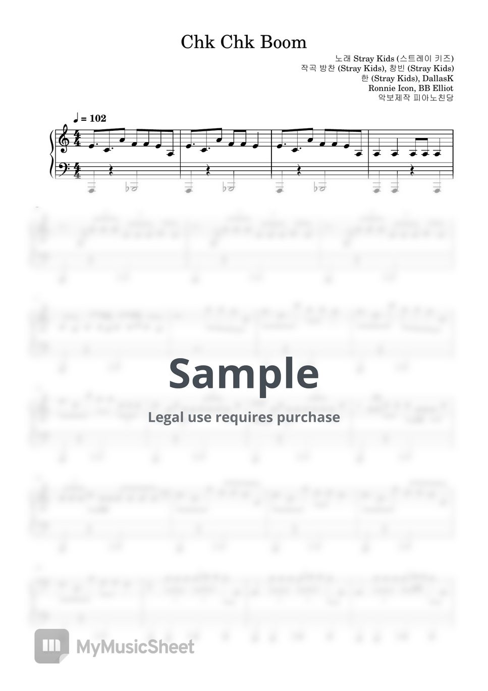 Stray Kids 스트레이 키즈 - Chk Chk Boom (easy C key) 악보 by 피아노친당