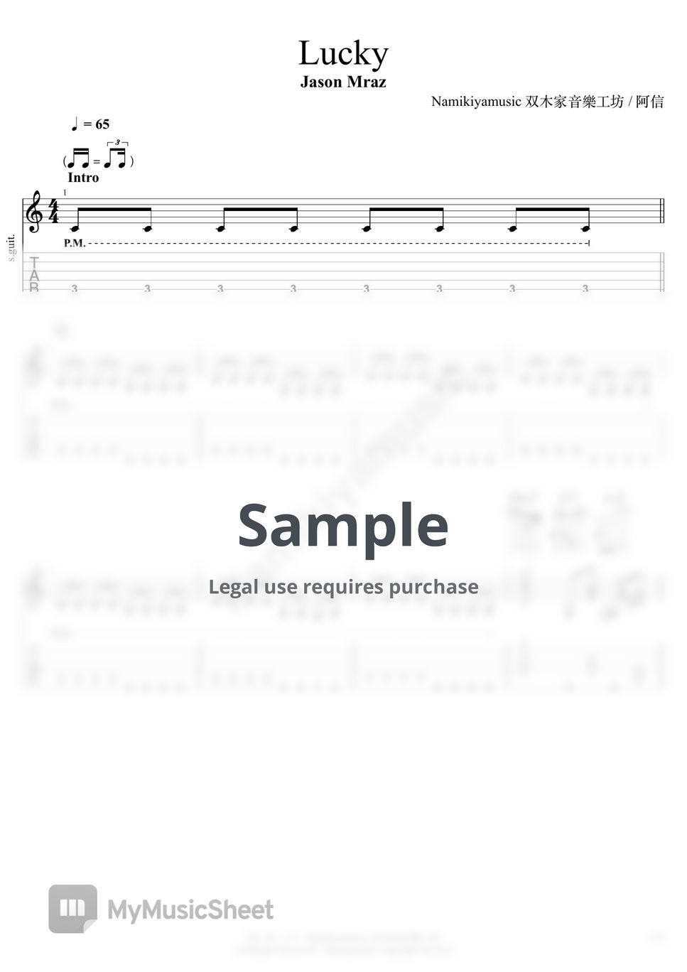 Jason Mraz - Lucky Sheets by kurt lin