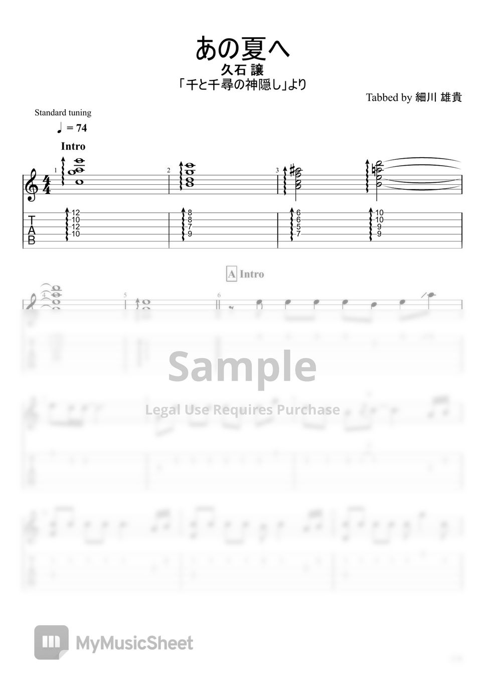 Spirited Away - One Summer's Day (Fingerstyle) Sheet Music by u3danchou