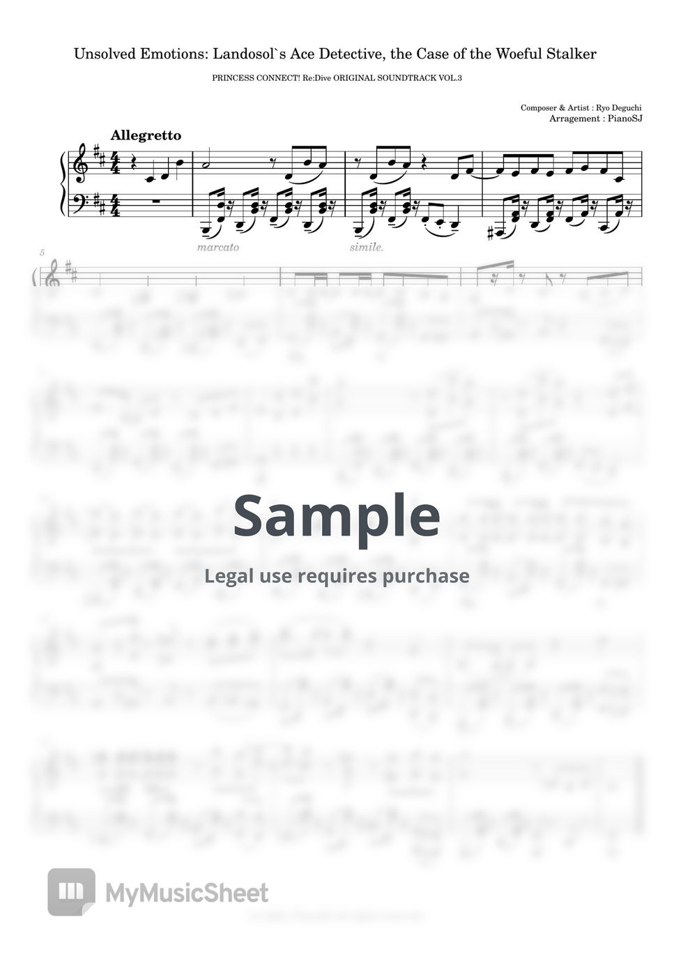 Ryo Deguchi - Unsolved Emotions: Landosol`s Ace Detective, the Case of the Woeful Stalker Sheets ...