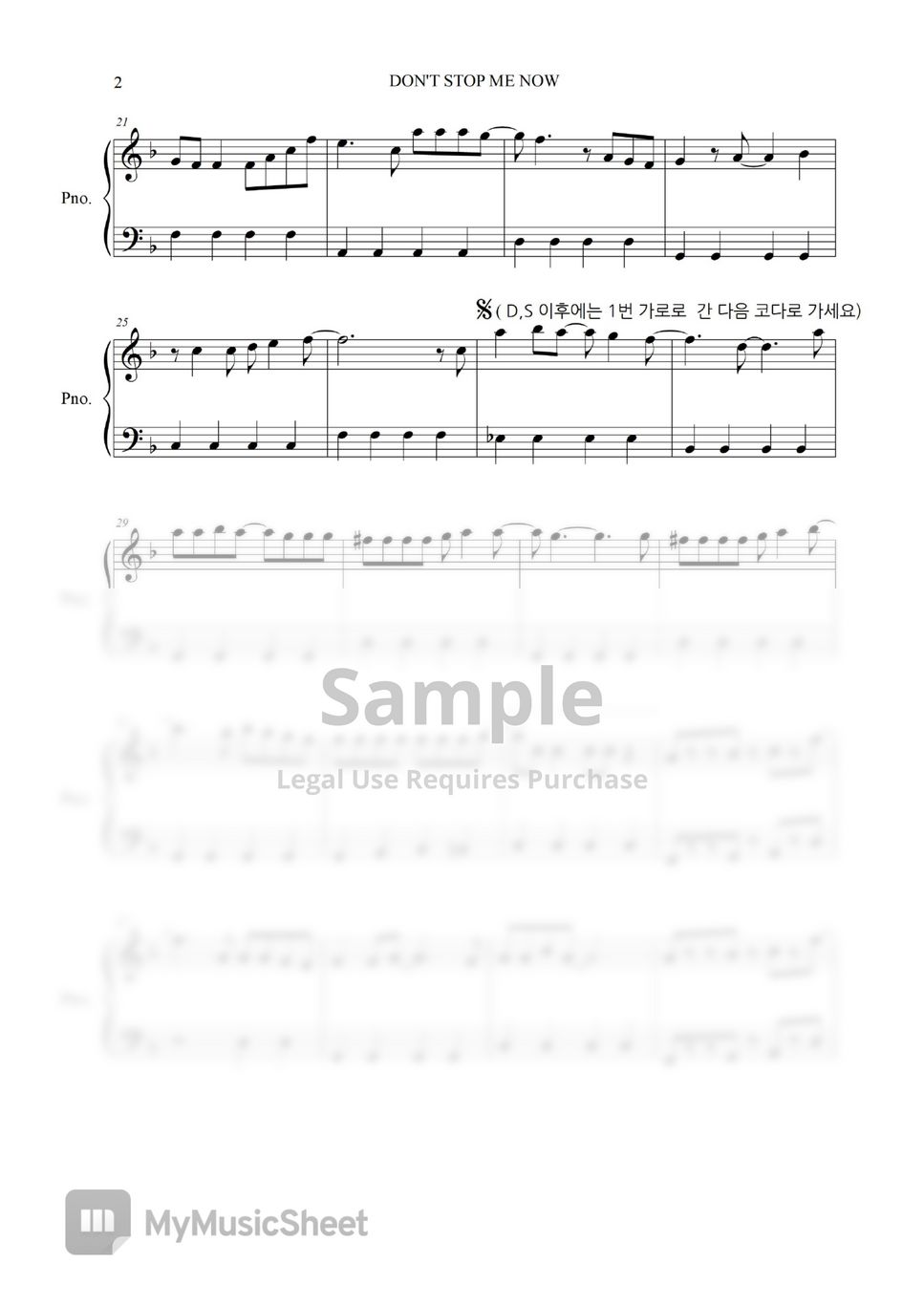 Queen - Don't Stop Me Now (EASY Piano) Sheet Music by freestyle pianoman