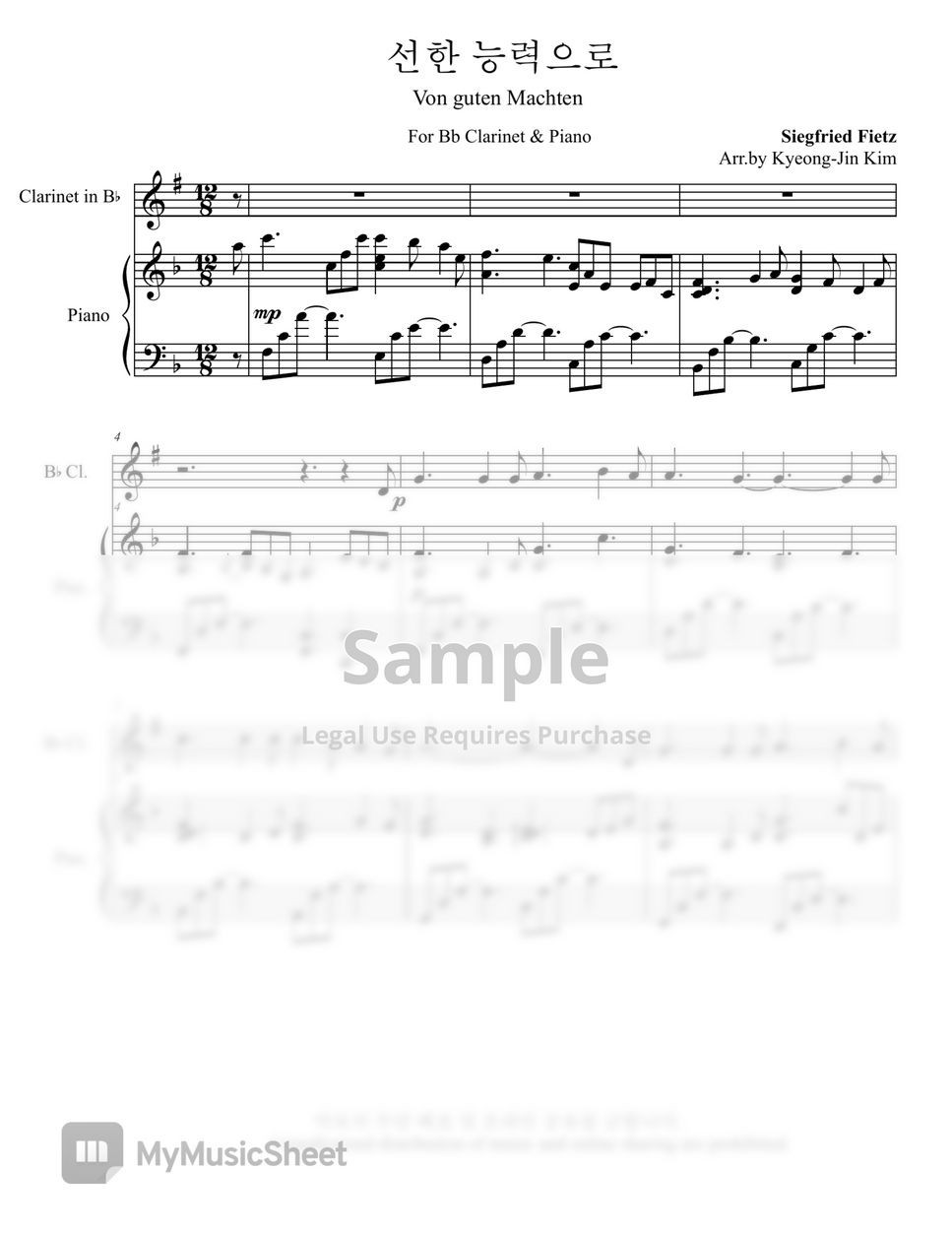 Dietrich Bonhöffer Siegfried Fietz 선한 능력으로 클라리넷 피아노 Partitura By