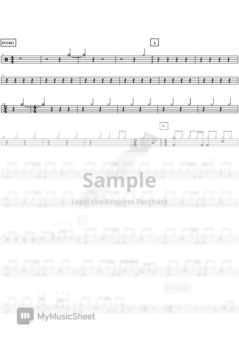 박혜경 사랑과 우정사이 악보 By Copydrum