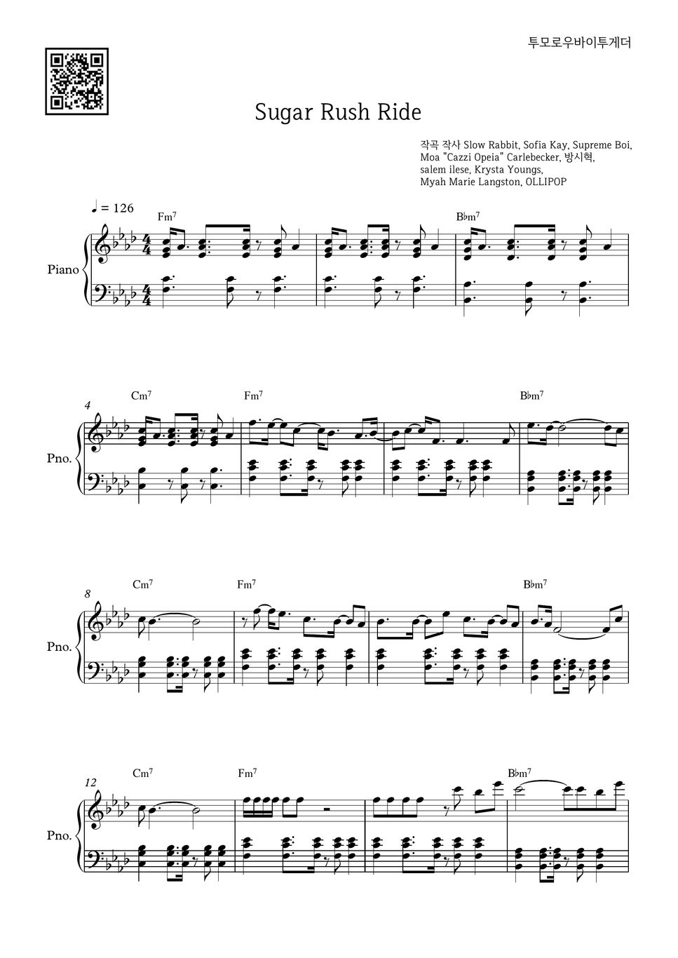 TXT (투모로우바이투게더) - Sugar Rush Ride 樂譜 by PIANOiNU