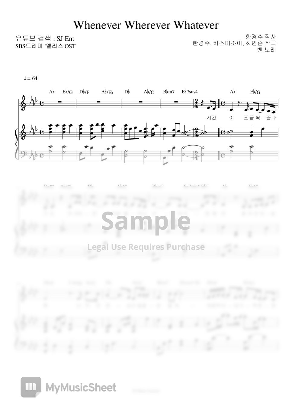 벤 (BEN) - Whenever Wherever Whatever (3단/원키/Ab) 악보 by SJ