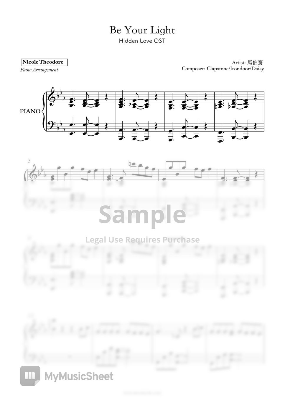 Ma Bo Qian - Be Your Light (Hidden Love OST) Sheet Music by Nicole Theodore