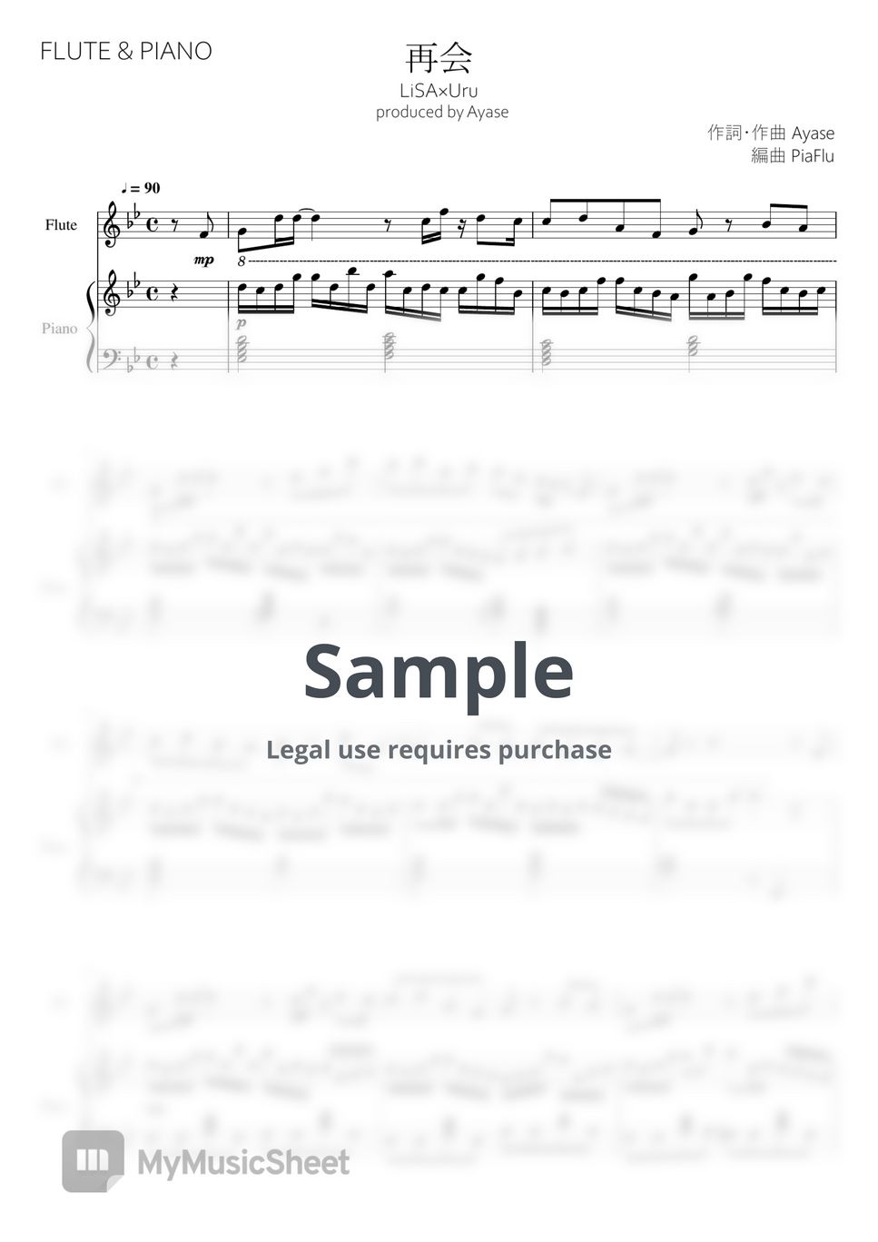 LiSA×Uru - 再会 / LiSA×Uru produced by Ayase - Saikai (Flute&Piano) 악보 by PiaFlu / ピアフル Piano&Flute