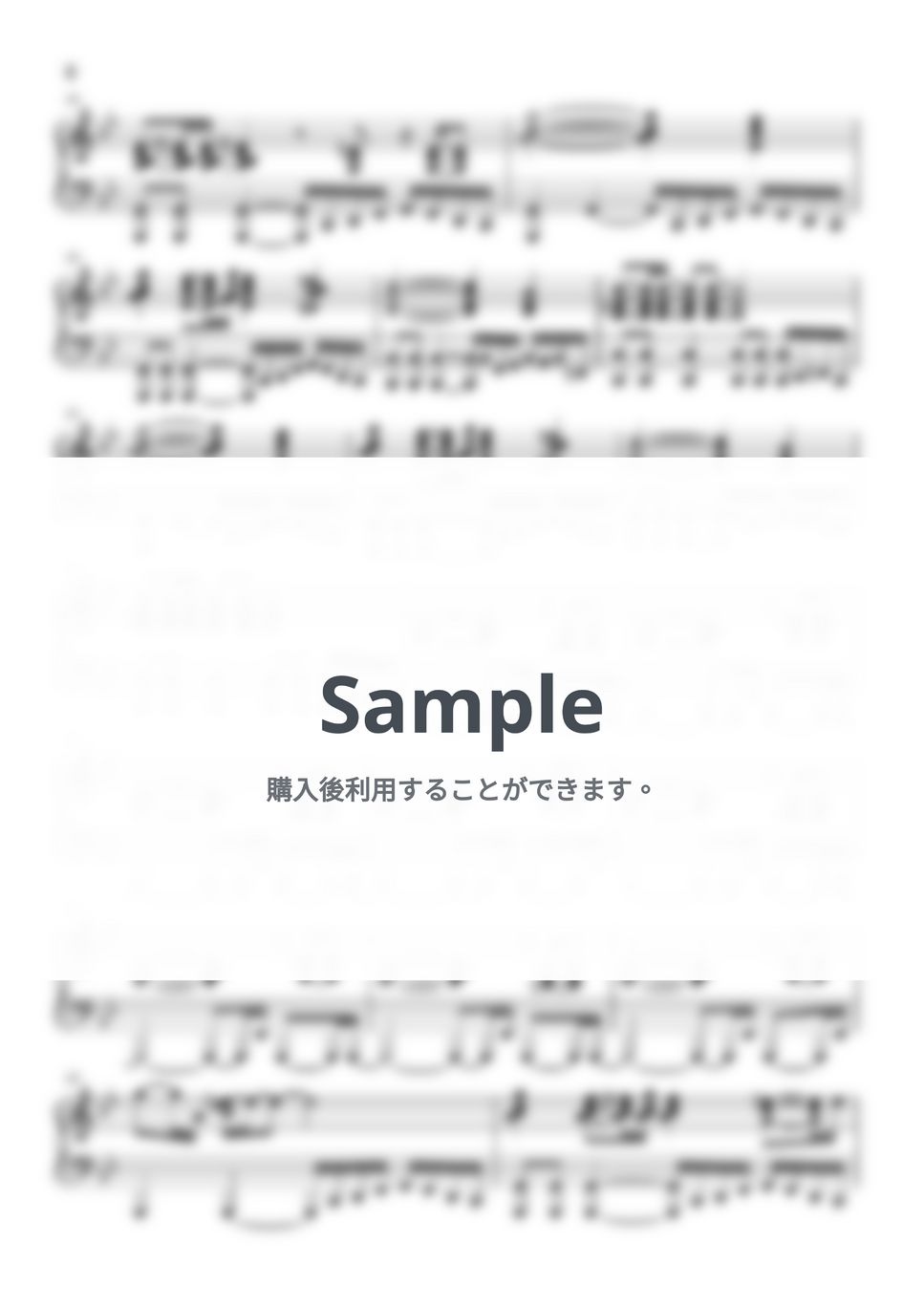 GTA III - Grand Theft Auto III Theme 楽譜 by Piano Go Life