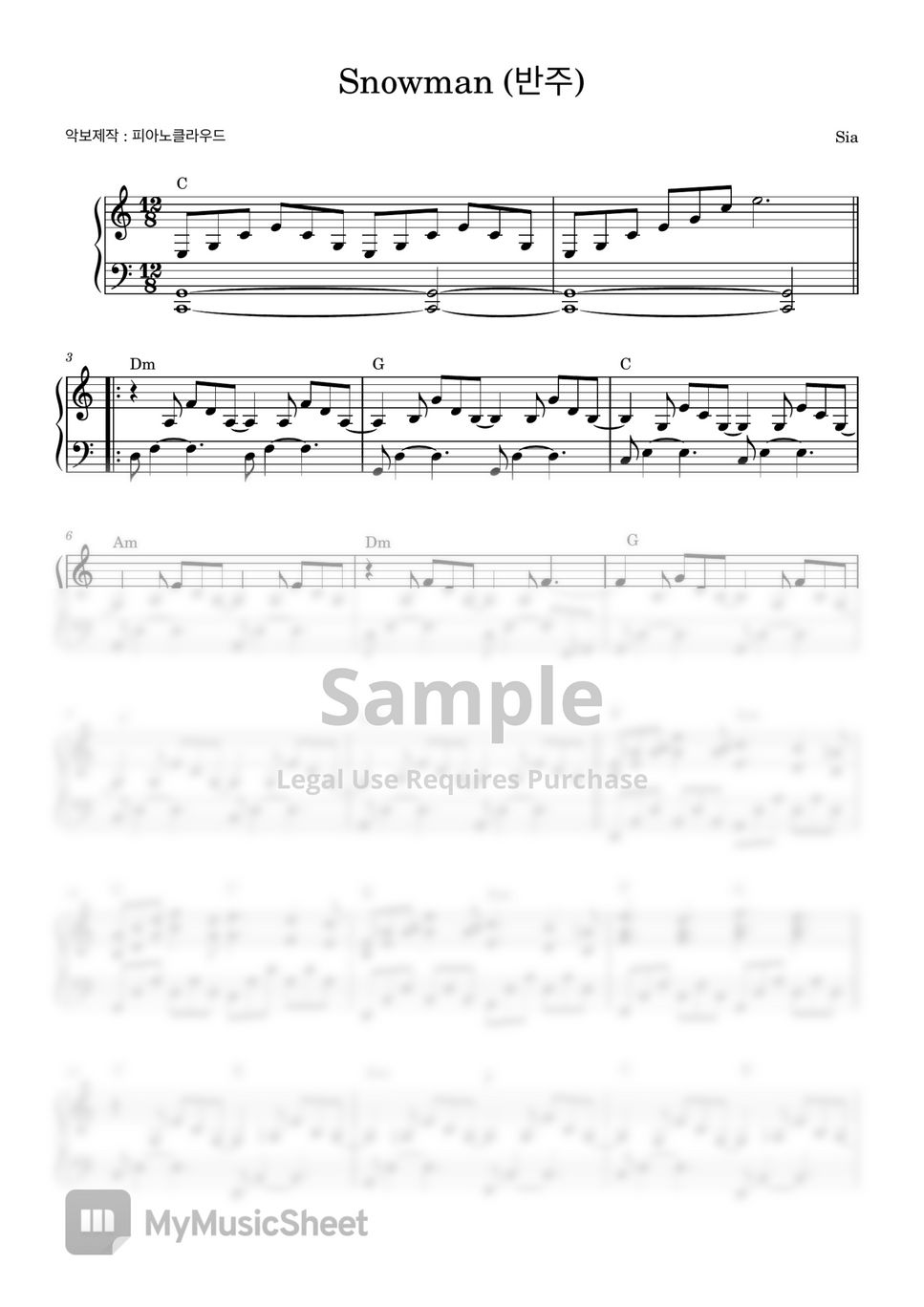 Sia - Snowman(Ckey,반주용) (Snowman/Sia/쉬운Ckey) Sheets by 피아노클라우드(piano cloud)