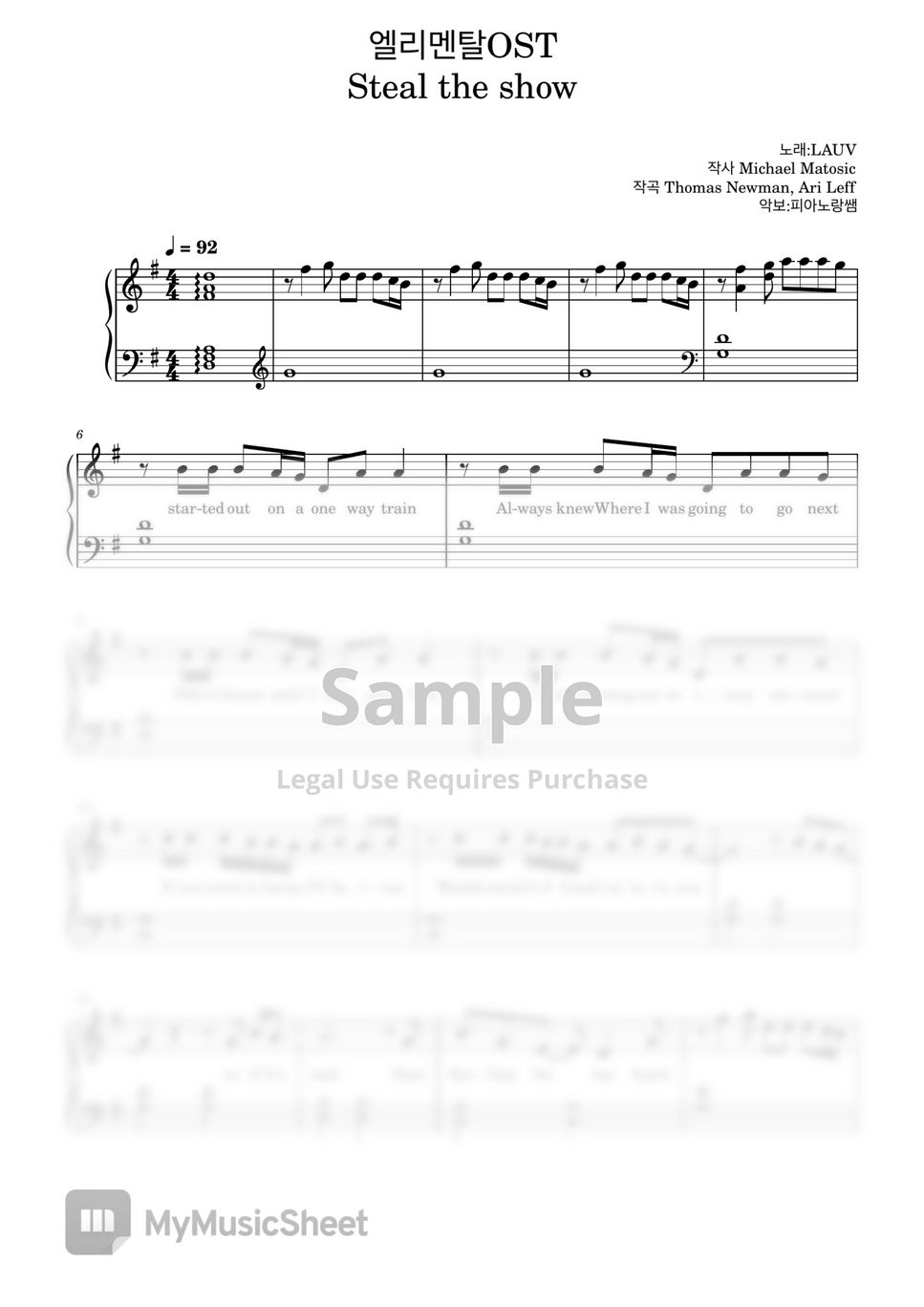 Lauv - Steal the show (ElementalOST) Sheet Music by 피아노랑
