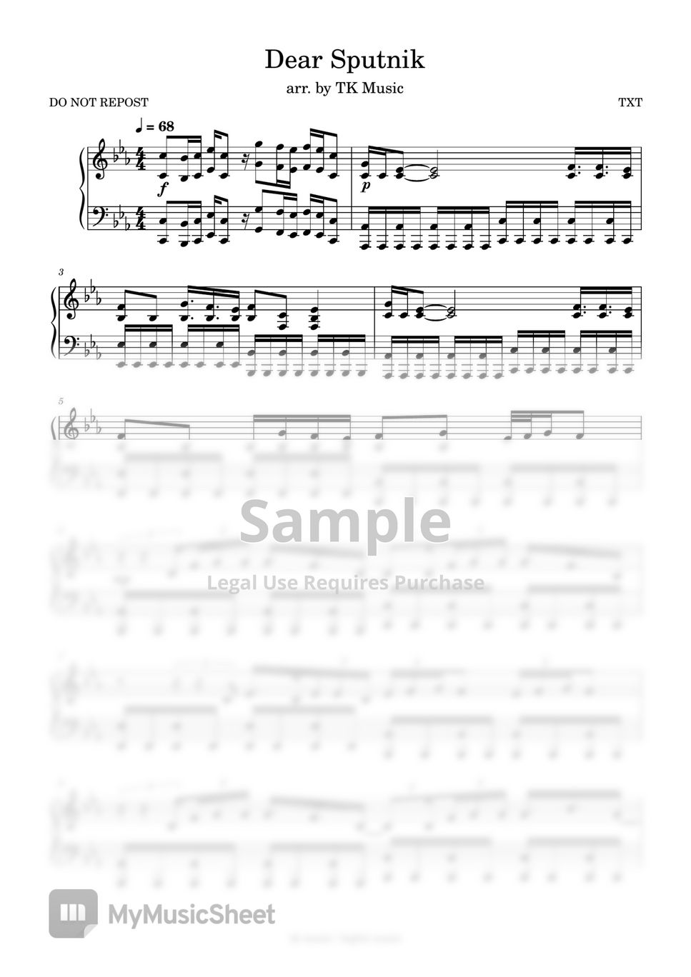 TOMORROW X TOGETHER (투모로우바이투게더) - Dear Sputnik (디어 스푸트니크) แผ่น by tk music