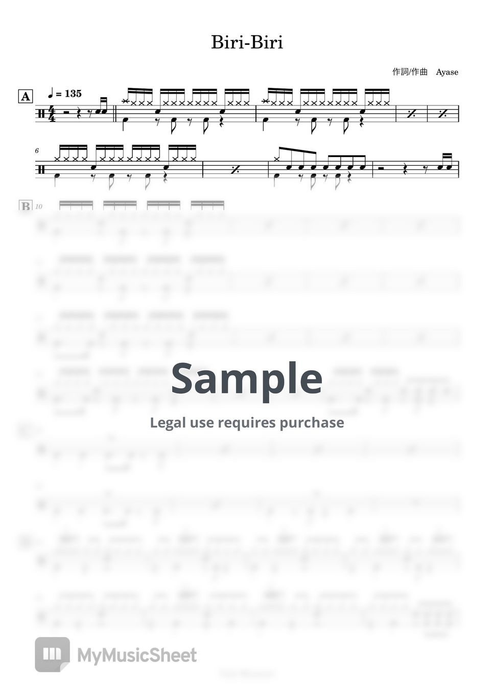 YOASOBI - Biri-Biri Sheets by Taiki Mizumoto