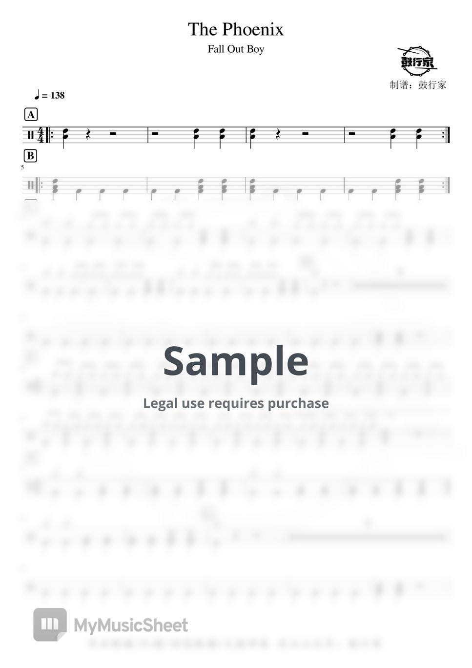 Fall Out Boy - the phoenix Sheets by 鼓行家