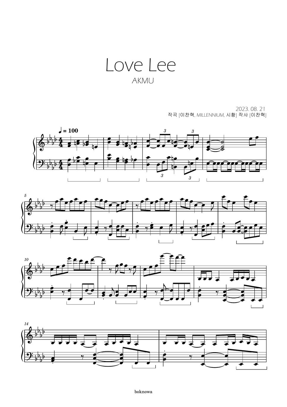 ACMU (악뮤) - Love Lee Sheet Music by boknowa