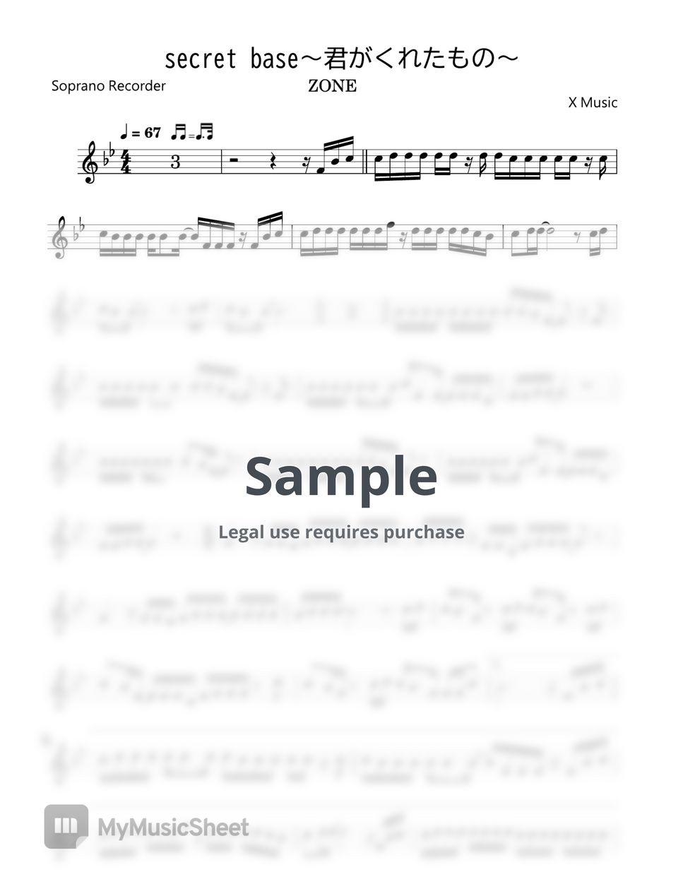 ZONE - secret base～君がくれたもの～ (未聞花名/移調/高音笛/附伴奏連結) Sheets by X Music