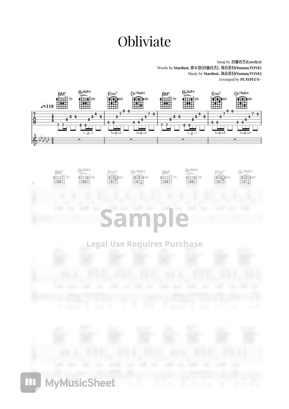 Lovelyz - Obliviate แผ่น by playplus