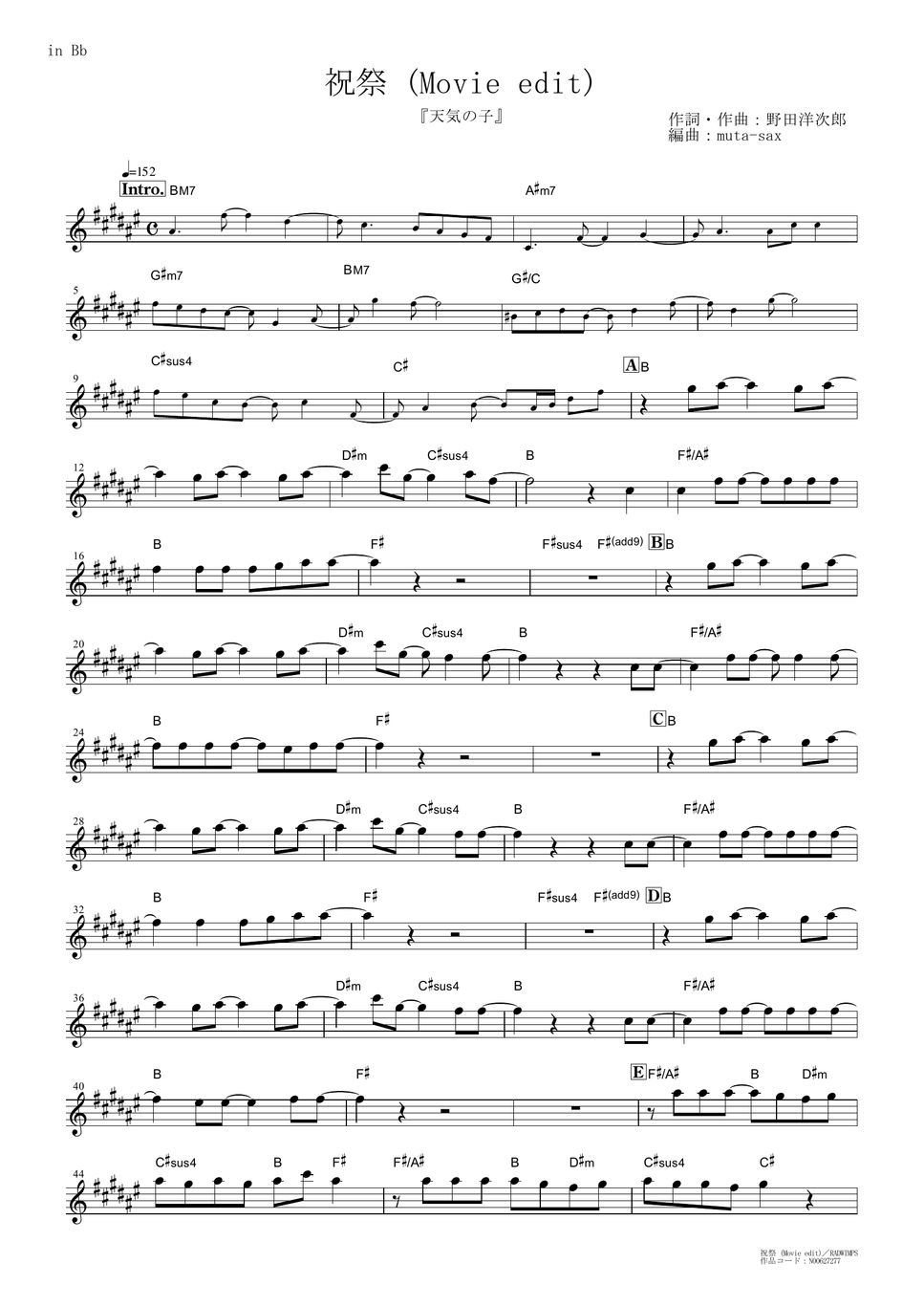 RADWIMPS - Celebration (Weathering with You / in Bb) Sheet by muta-sax