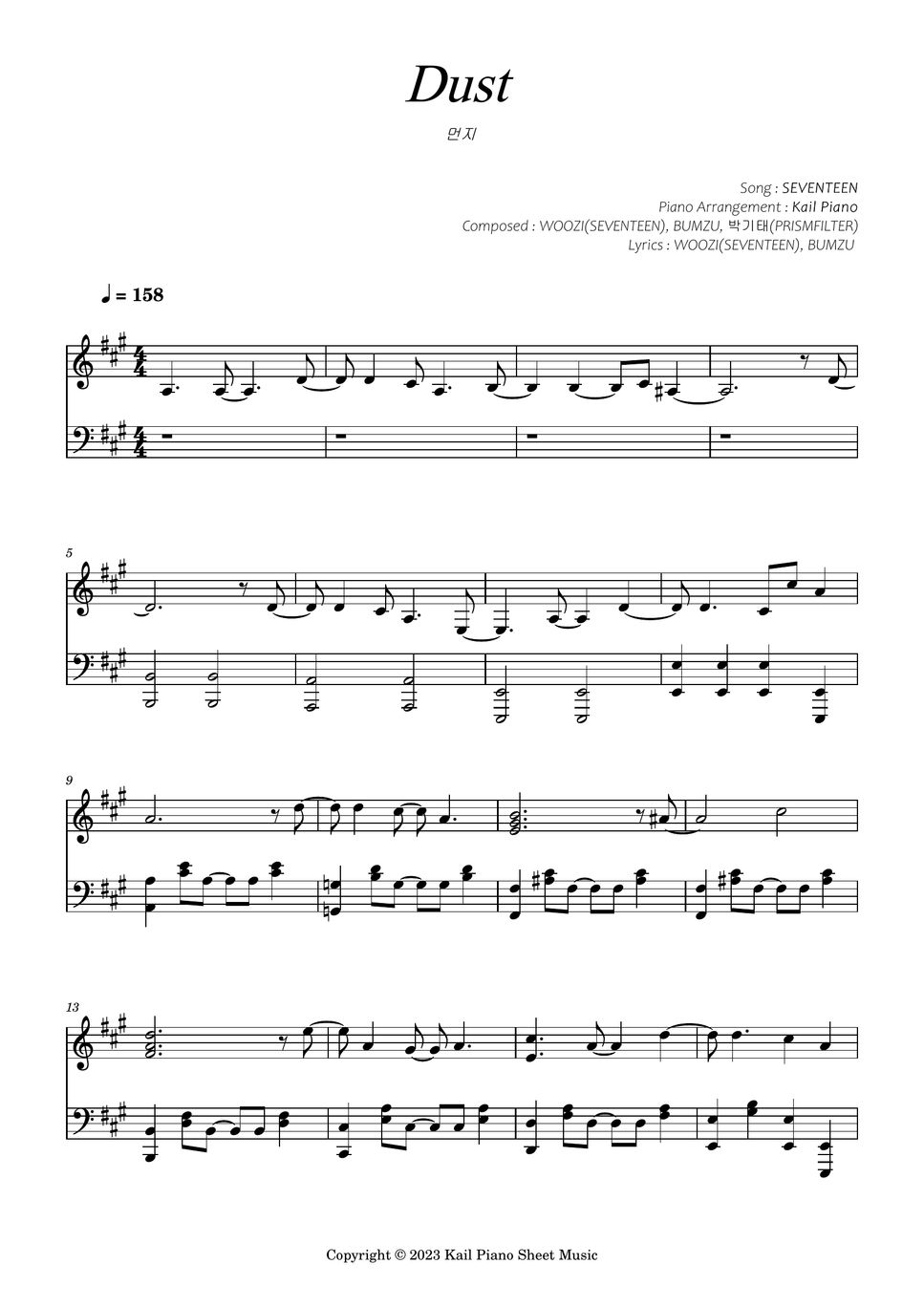 SEVENTEEN - Dust (Piano) 악보 by Kail Piano