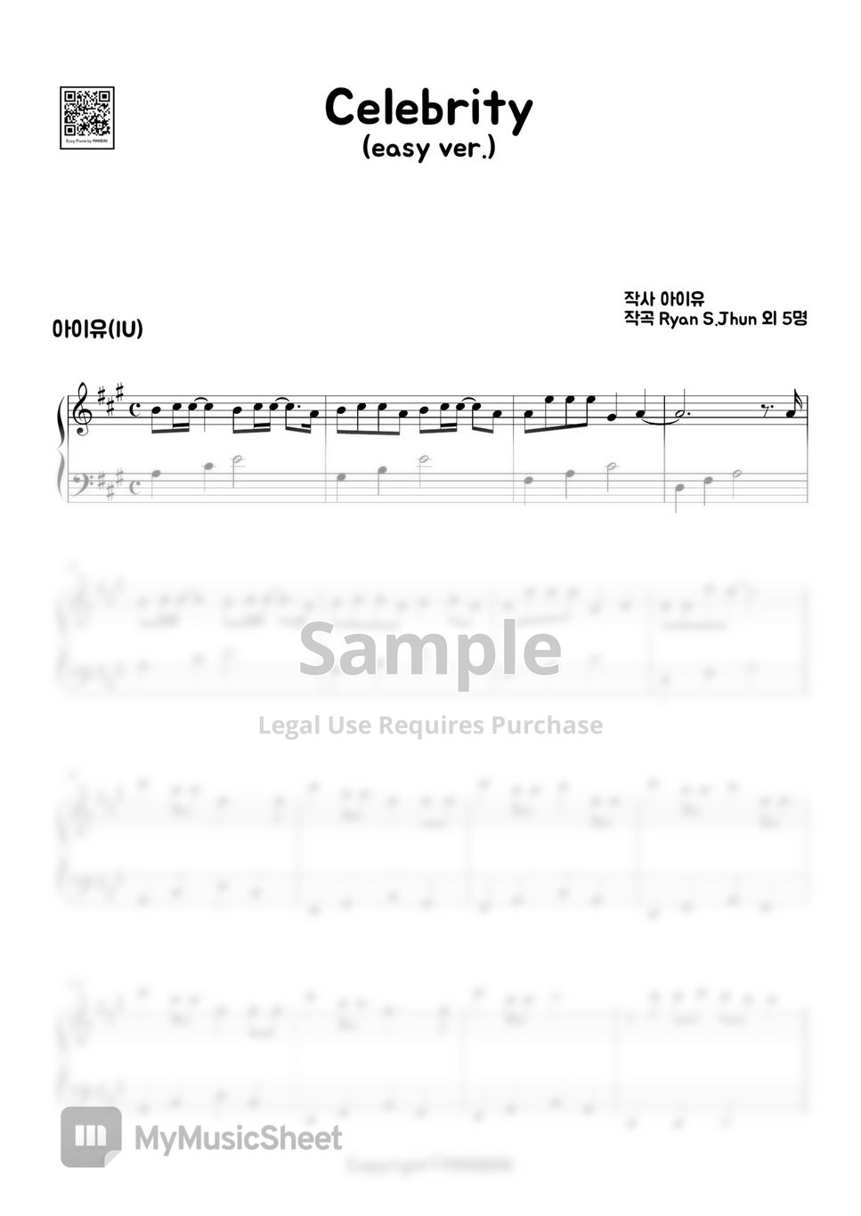 IU (아이유) - Celebrity (Easy Version) Sheet Music by MINIBINI
