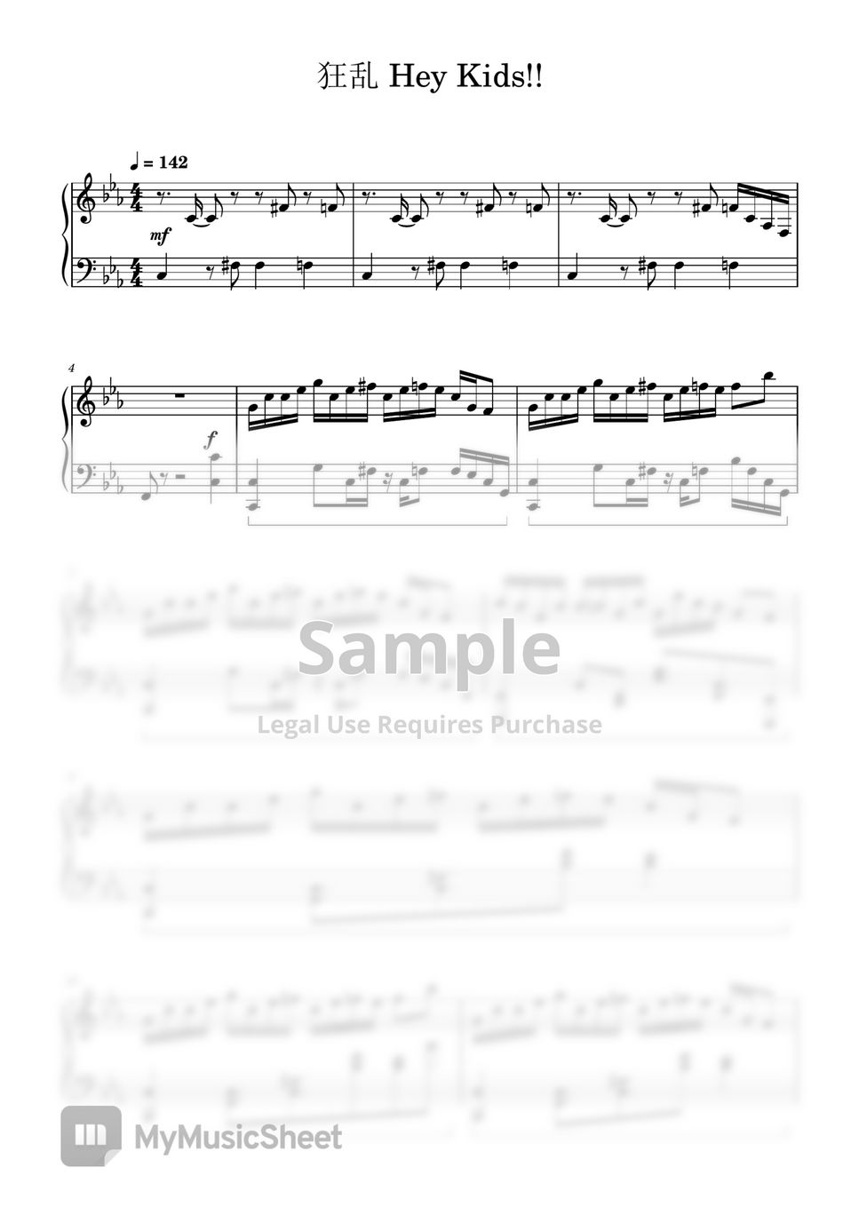 THE ORAL CIGARETTES - Frenzy Hey Kids !! (Noragami ARAGOTO) 악보 by TTK