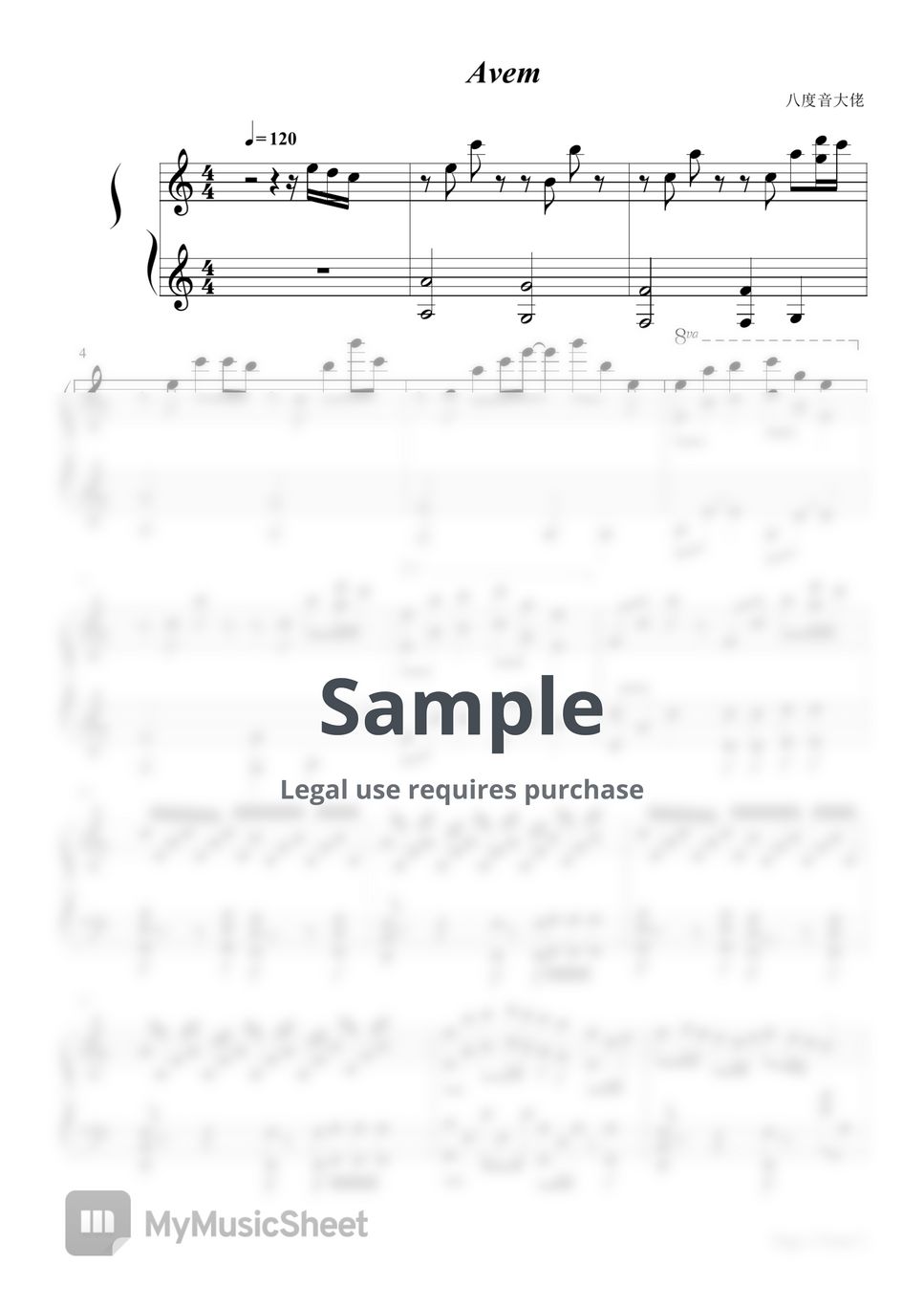 Alan Walker - Avem (The Aviation Theme-Alan Walker) 악보 by dogemusic